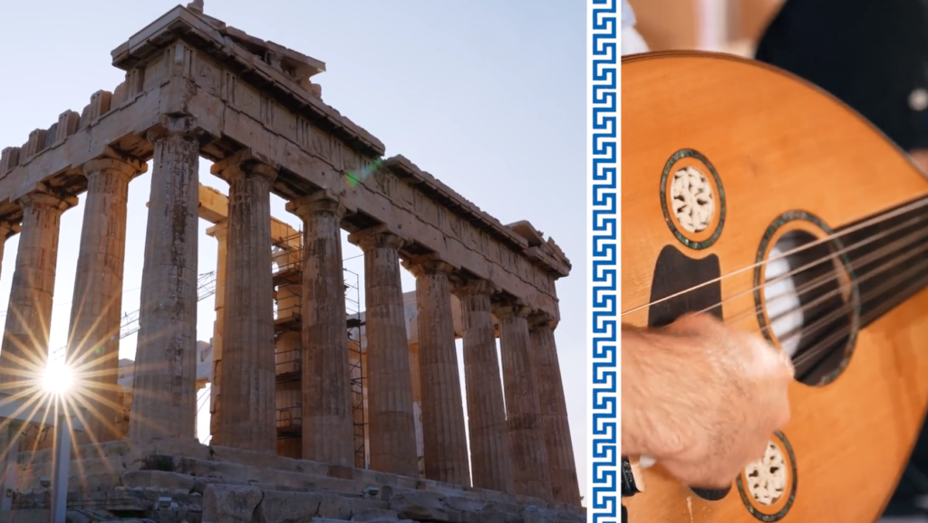 Το βίντεο του Μπάρακ Ομπάμα με άρωμα Ελλάδας