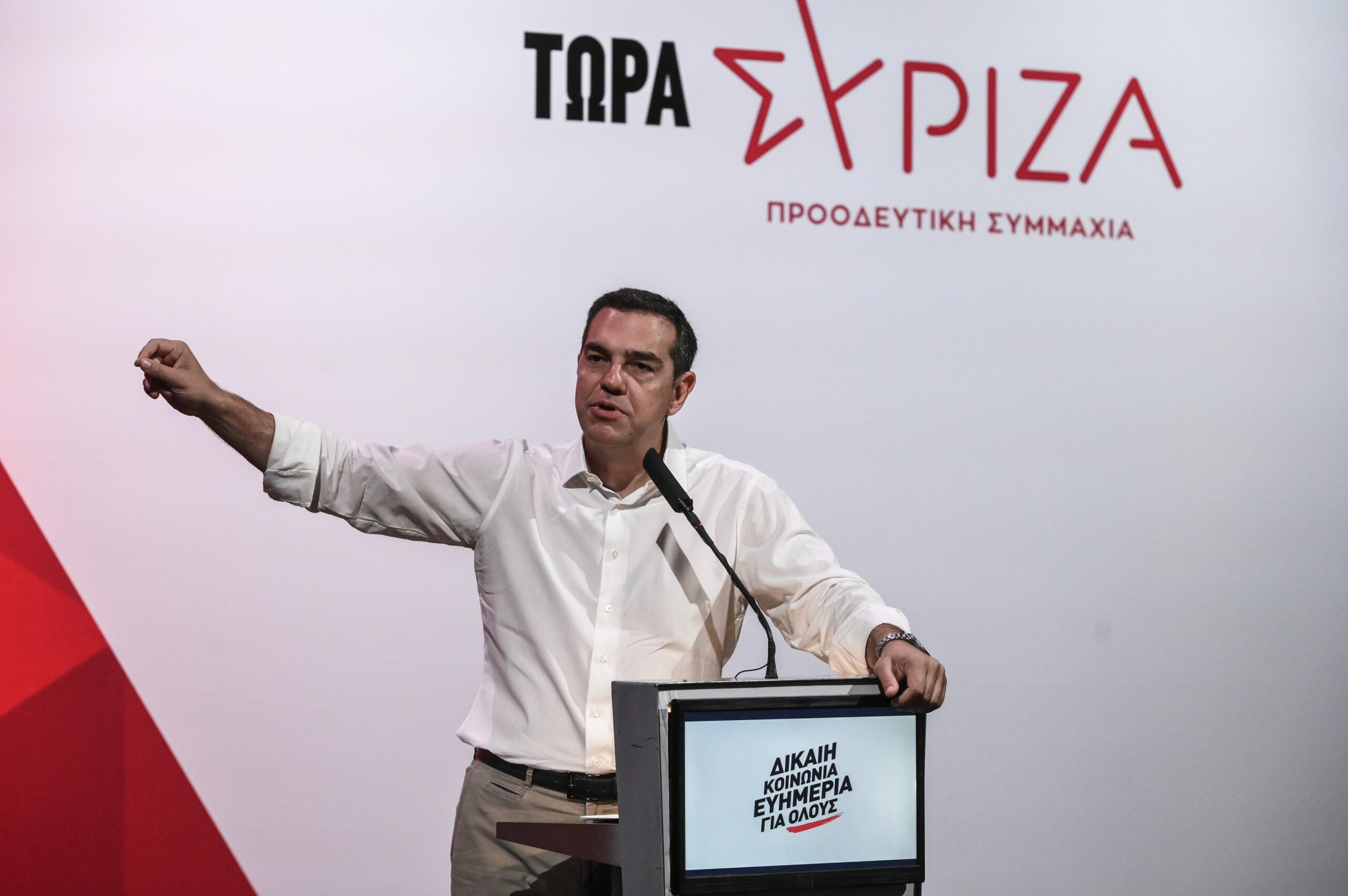 Στο Μέγαρο Μαξίμου σήμερα για τη Ροδόπη ο Αλέξης Τσίπρας