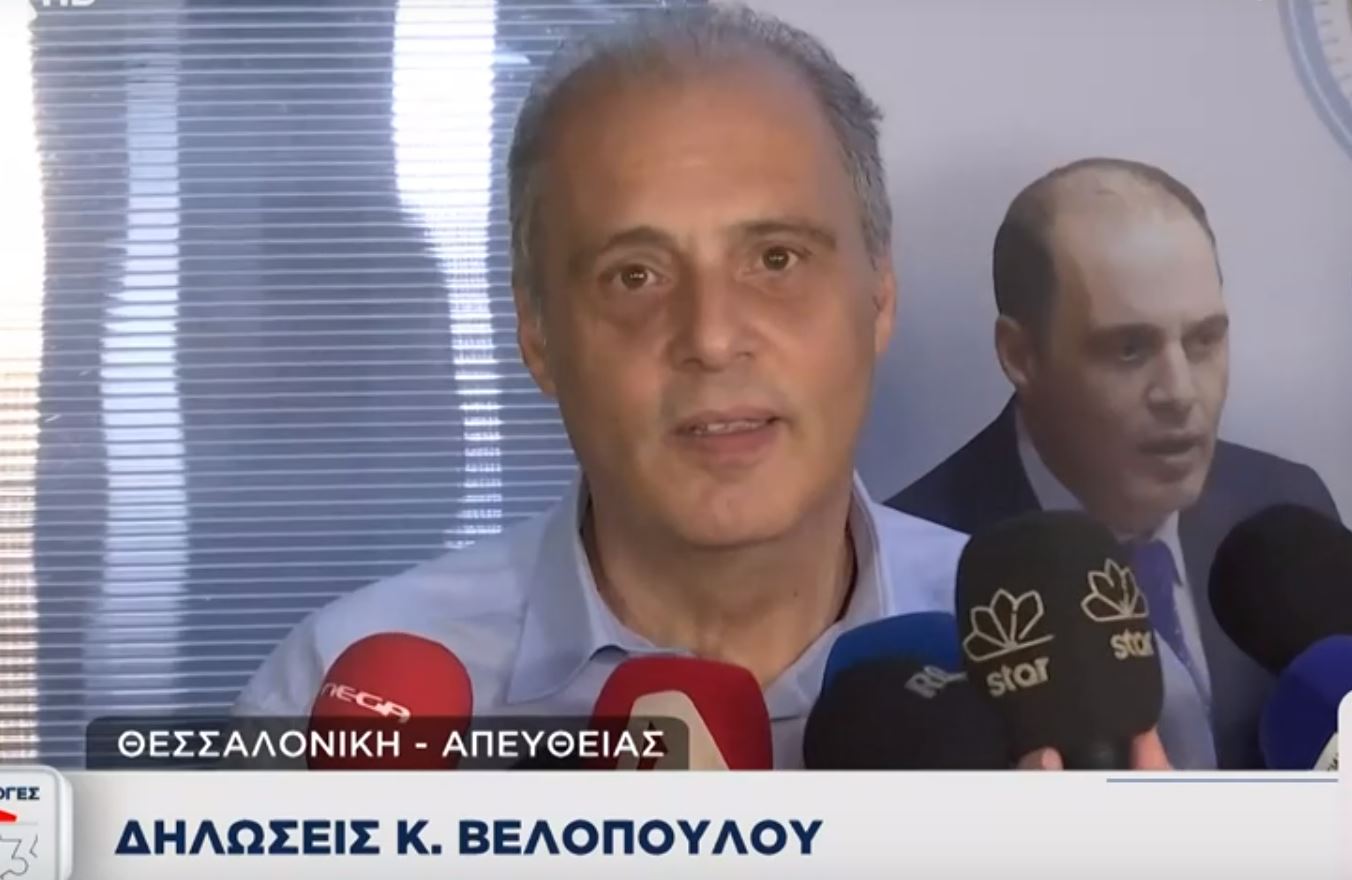 Εκλογές 2023: Βελόπουλος – «Η Ελληνική Λύση απέδειξε πως είναι πολύ ...