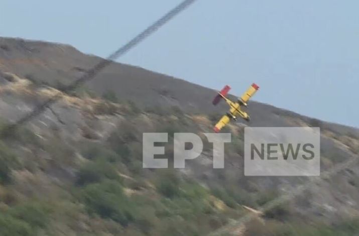Κάρυστος: Το γύρο του κόσμου κάνει η πτώση του Canadair – Τι αναφέρει ο ...