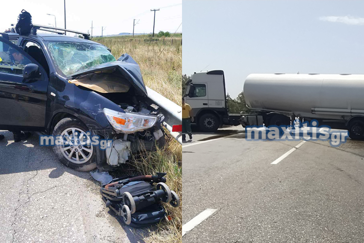 Κιλκίς: Συγκρουση βυτιοφόρου με Ι.Χ. αυτοκίνητο – Τρεις τραυματίες ...