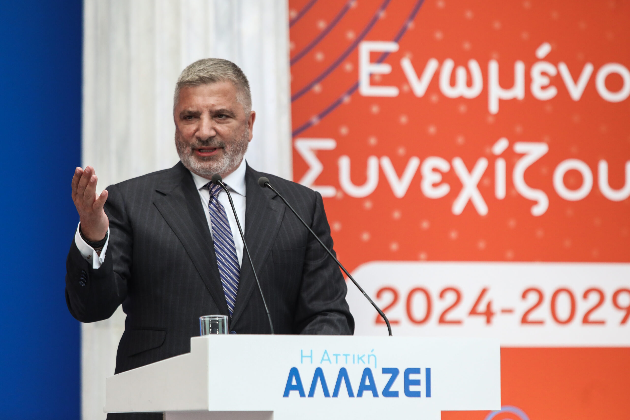 Περιφέρεια Αττικής: Αποσύρει την υποψηφιότητά του ο Πατούλης ...