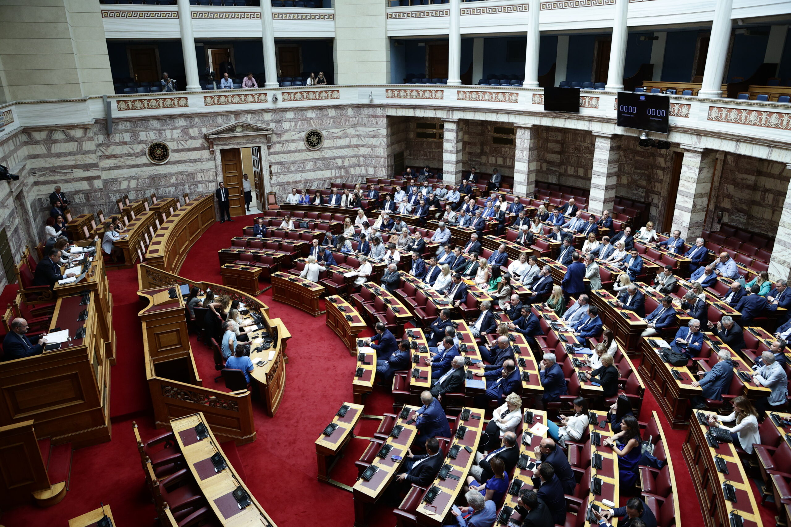 Βουλή: Υπερψηφίστηκε με ευρεία πλειοψηφία το νομοσχέδιο για την ψήφο ...