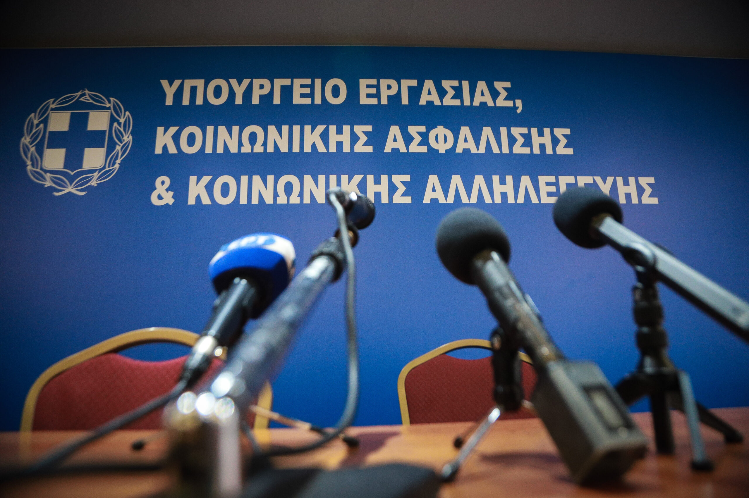 Εργασιακό νομοσχέδιο: 6 σημεία-κλειδιά για την επόμενη μέρα – Οι ...