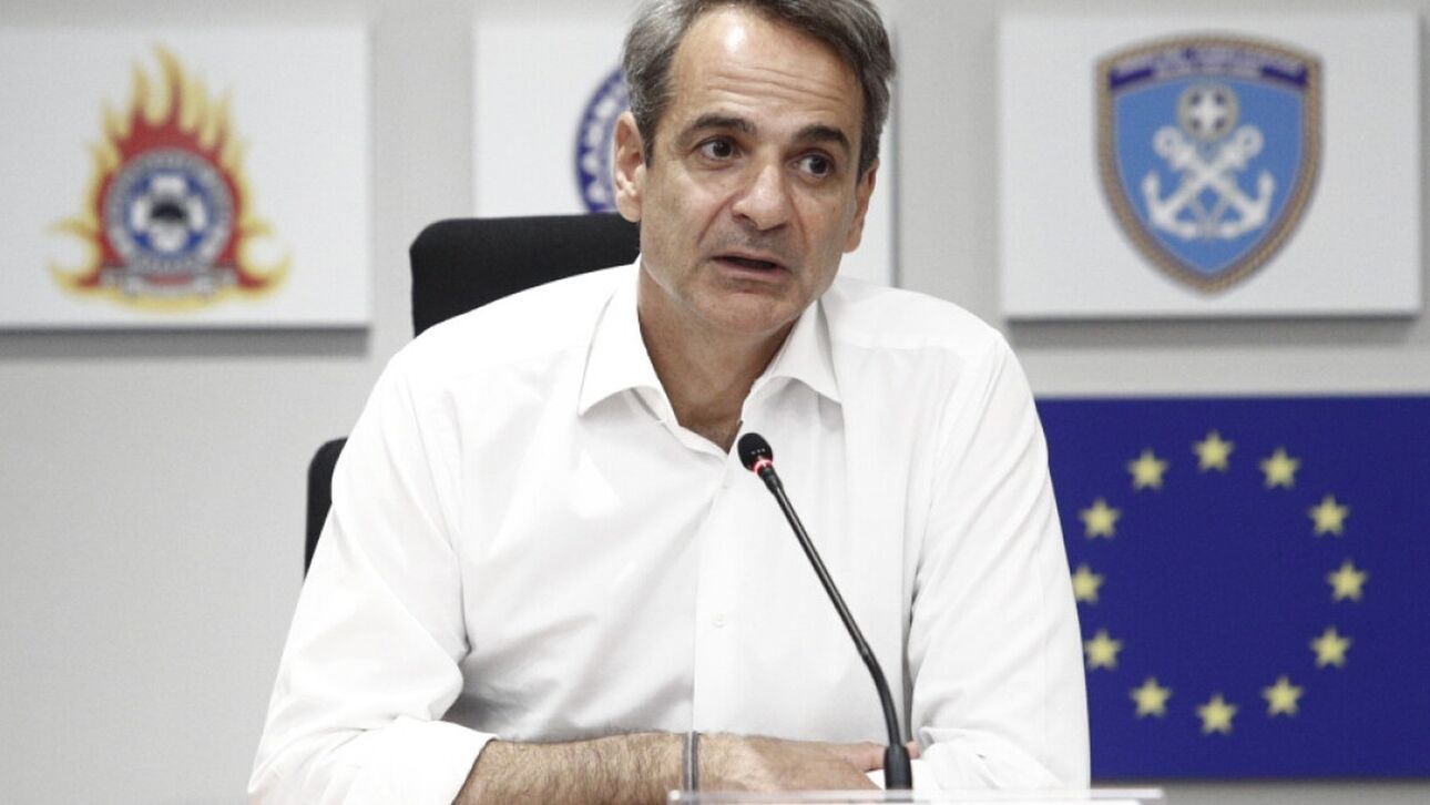 Κυριάκος Μητσοτάκης: Ο σχεδιασμός για την ΔΕΘ – Οι εξαγγελίες για το ...