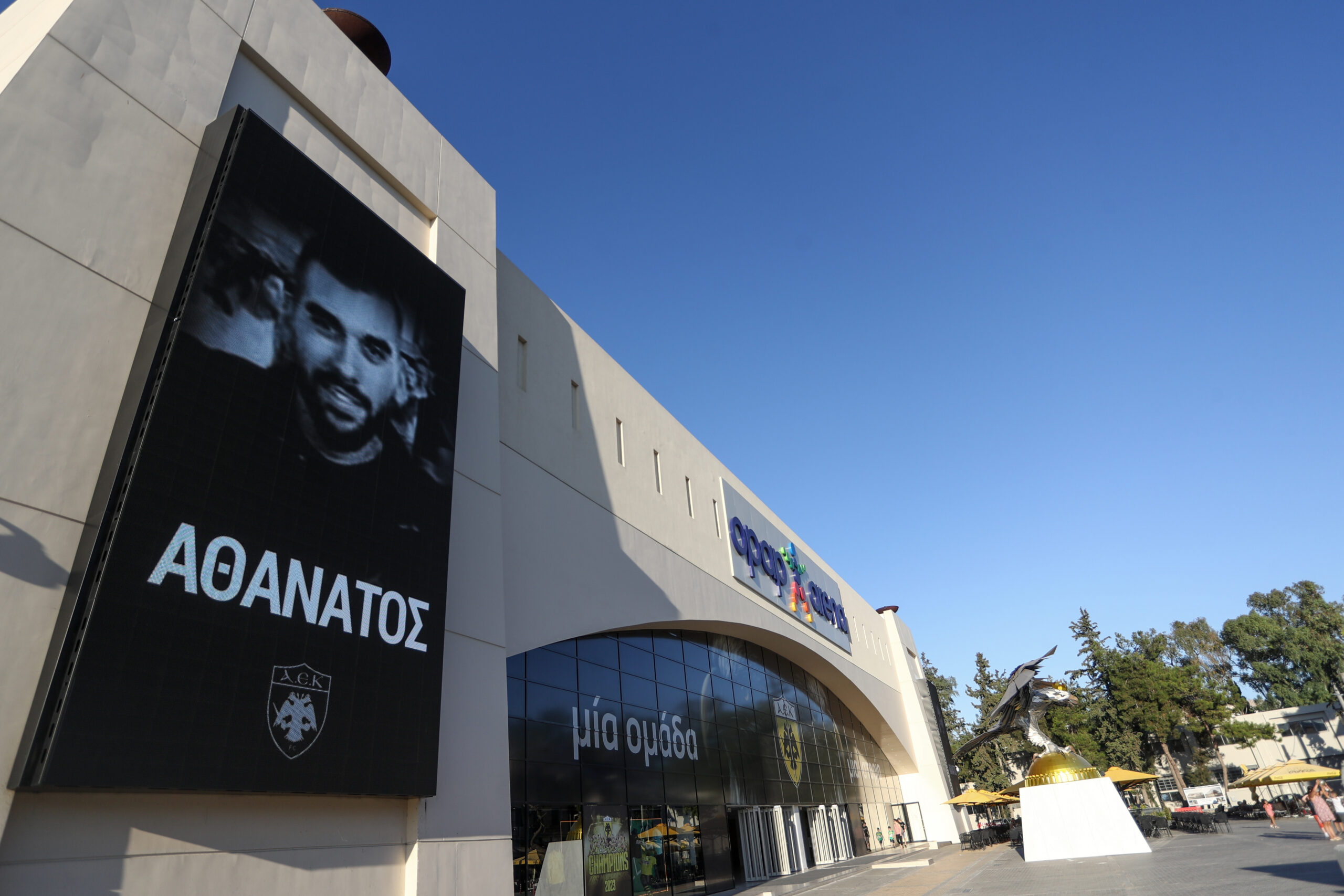 Σπουδαίες κινήσεις από την ΑΕΚ: Δίνει το όνομα του Μιχάλη Κατσουρή σε ...