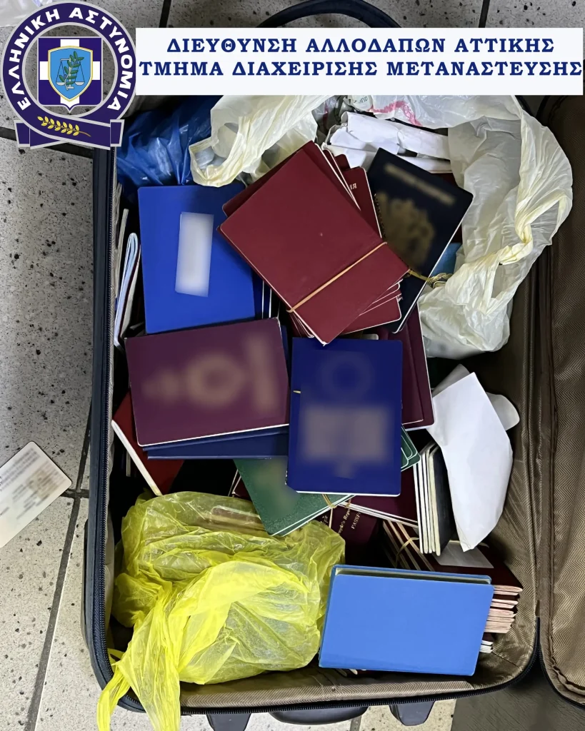 «Έπιασε λαβράκι» η ΕΛΑΣ: Εξαρθρώθηκε εγκληματική οργάνωση που ...