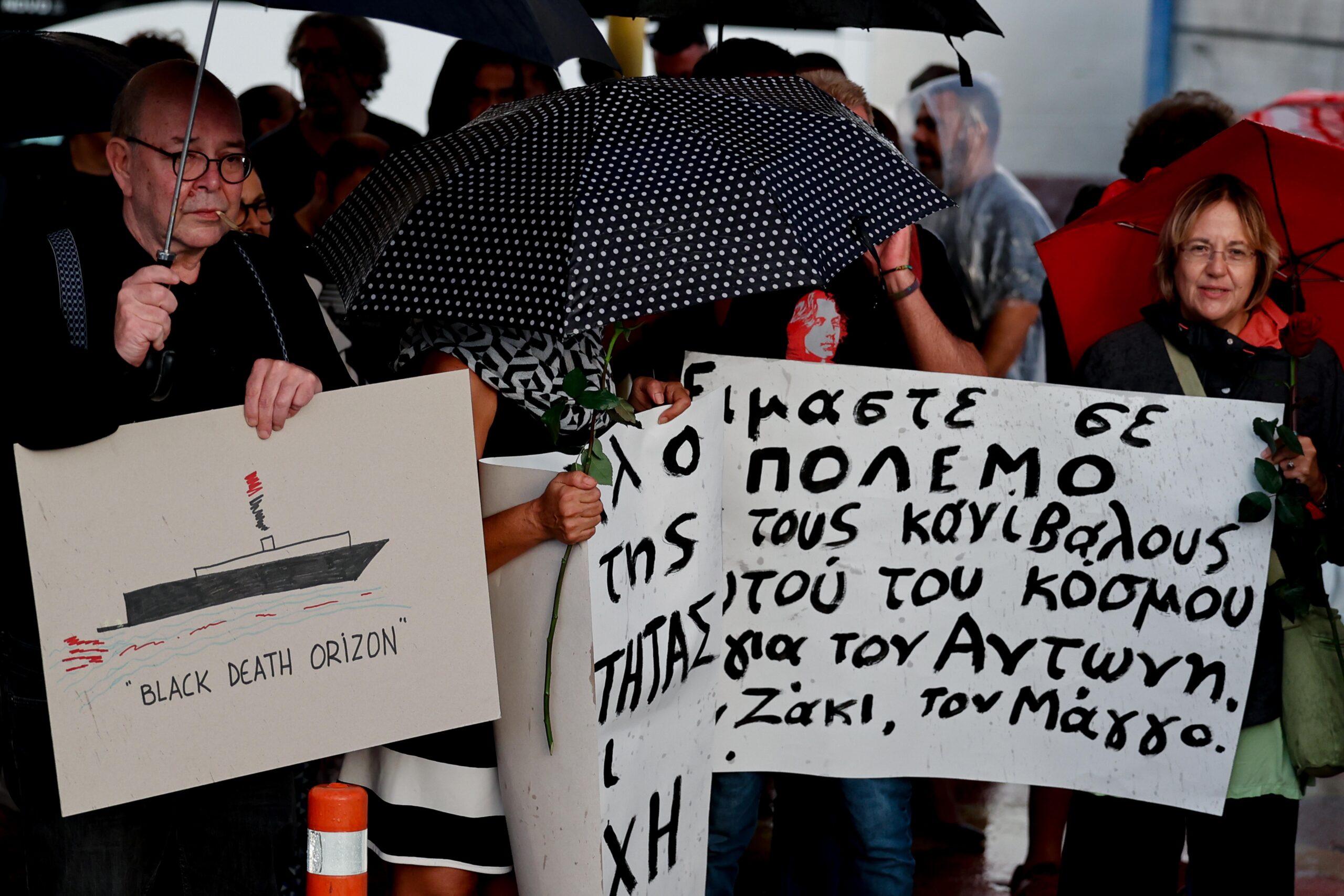 Πειραιάς: Πορεία διαμαρτυρίας στο λιμάνι, για τον θάνατο του 36χρονου ...