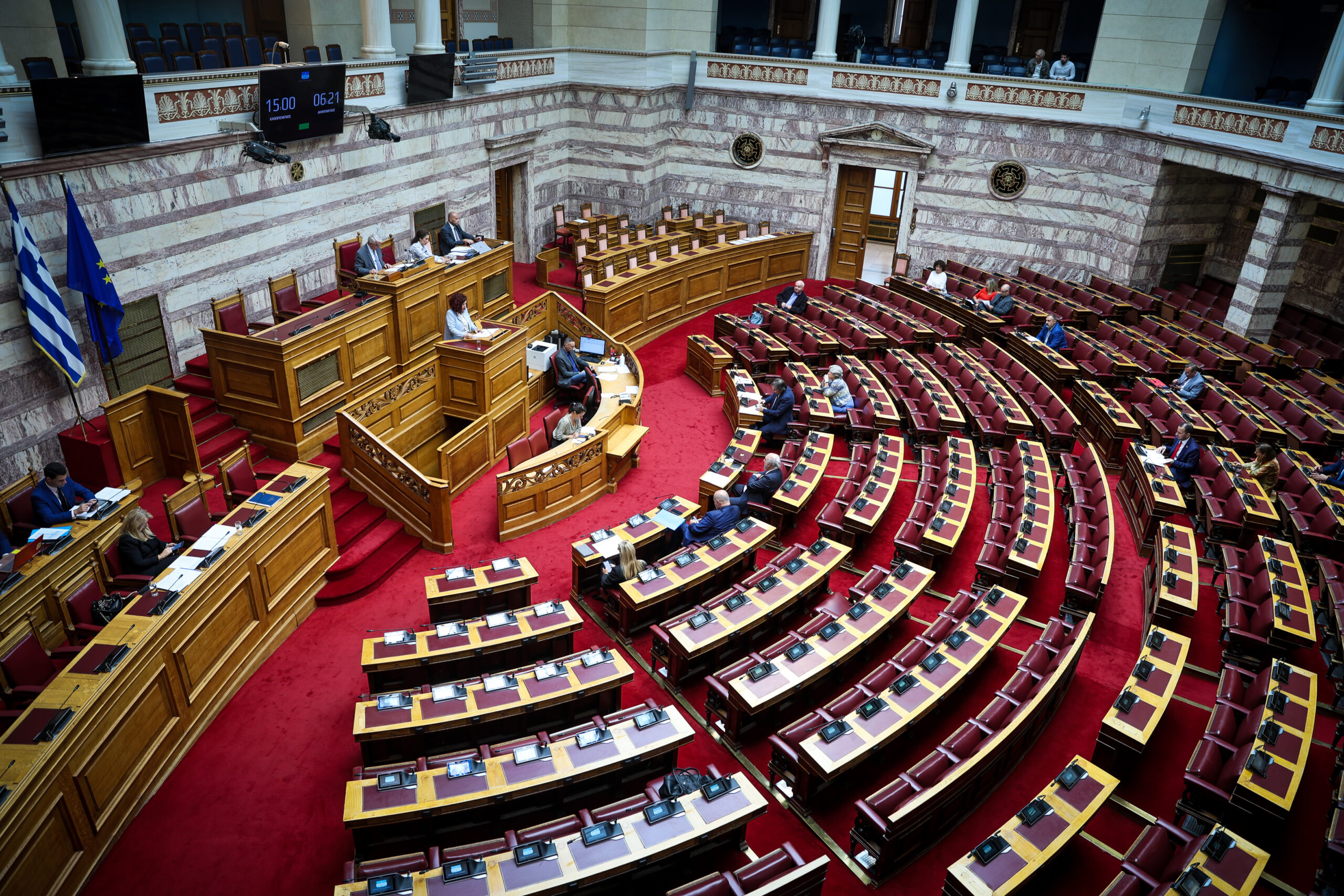 Αύριο η συζήτηση της πρότασης του ΚΚΕ για Εξεταστική για τα Τέμπη: Θα ...