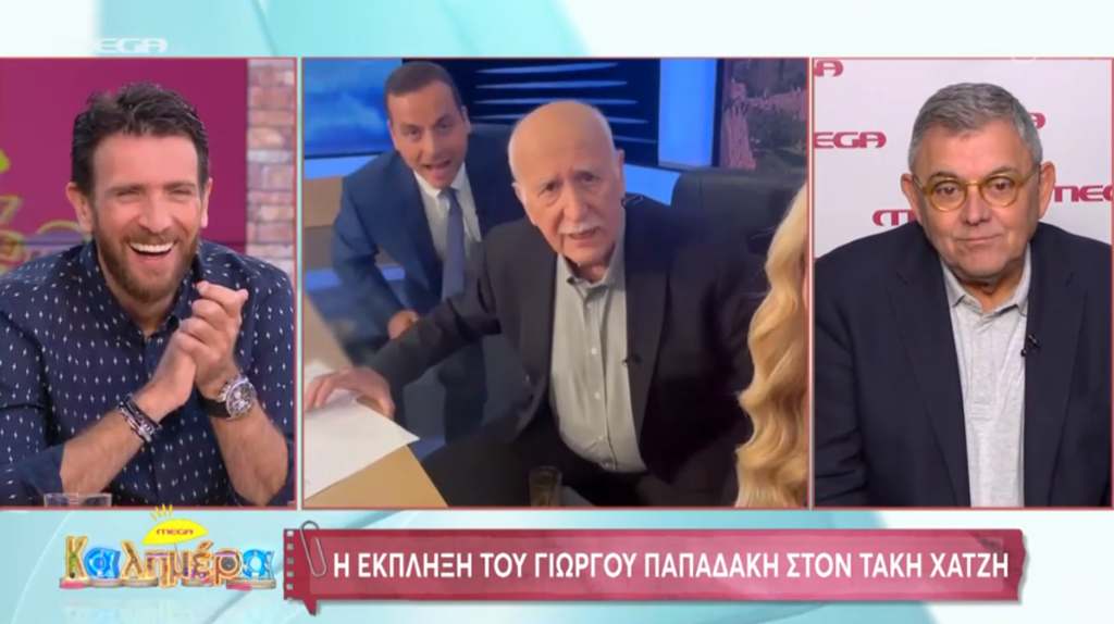 Η έκπληξη του Γιώργου Παπαδάκη στον Τάκη Χατζή στον αέρα του Mega ...