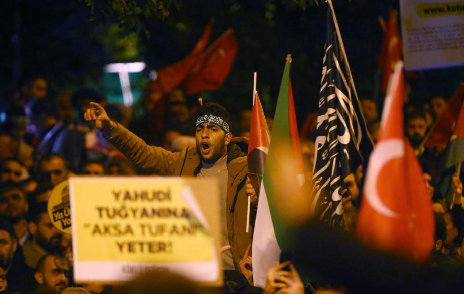 Εντάσεις στην Τουρκία για την Γάζα: Οι ΗΠΑ κλείνουν το προξενείο τους ...