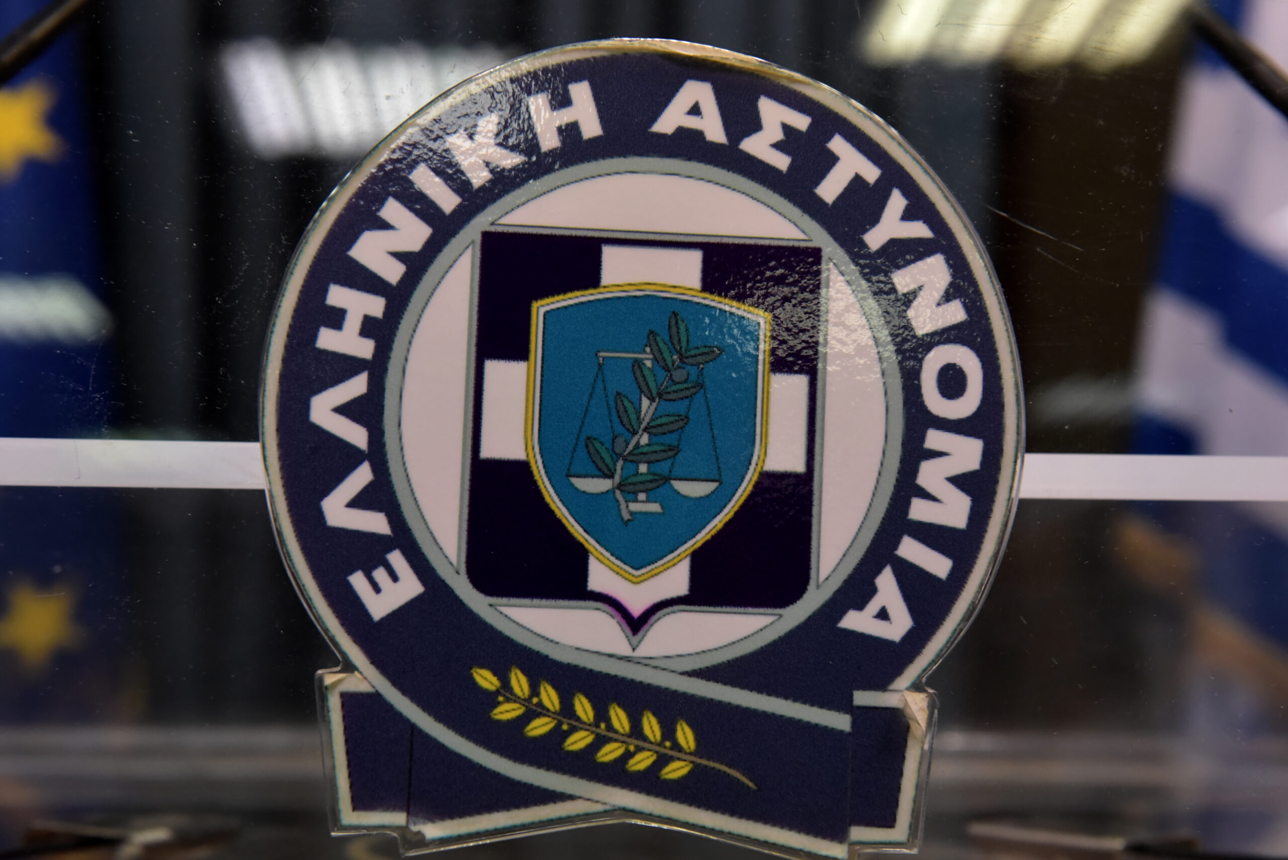 Στο gov.gr έξι νέες ψηφιακές υπηρεσίες της Ελληνικής Αστυνομίας