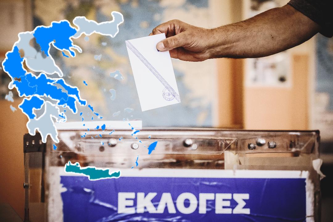 Αυτοδιοικητικές εκλογές 2023: Ανατροπή στην περιφέρεια Θεσσαλίας, με ...