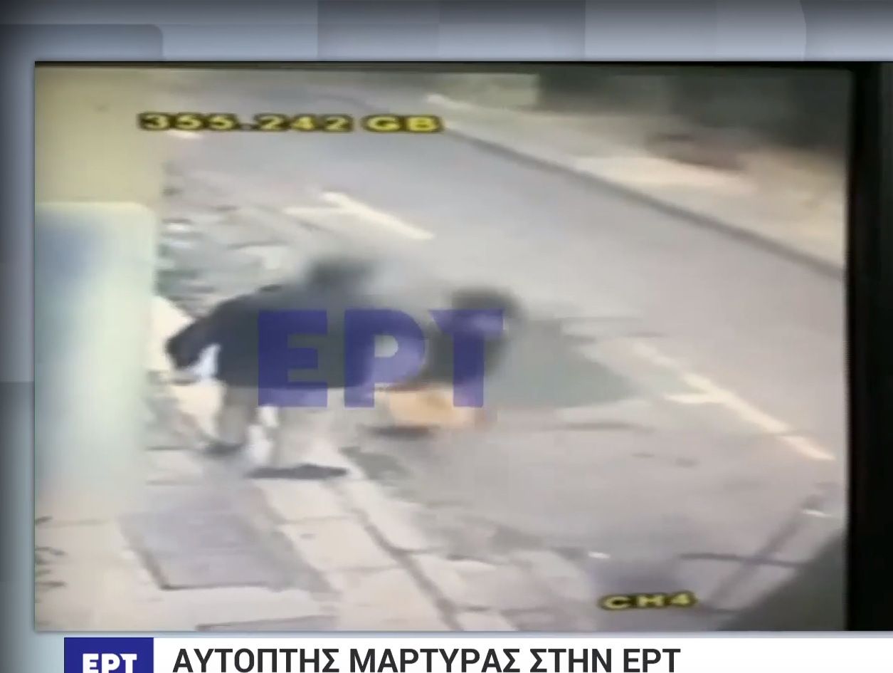 Εξάρχεια: Κοντά στην ταυτοποίηση του «Δράκου» η ΕΛ.ΑΣ – Τι ανέφεραν οι ...