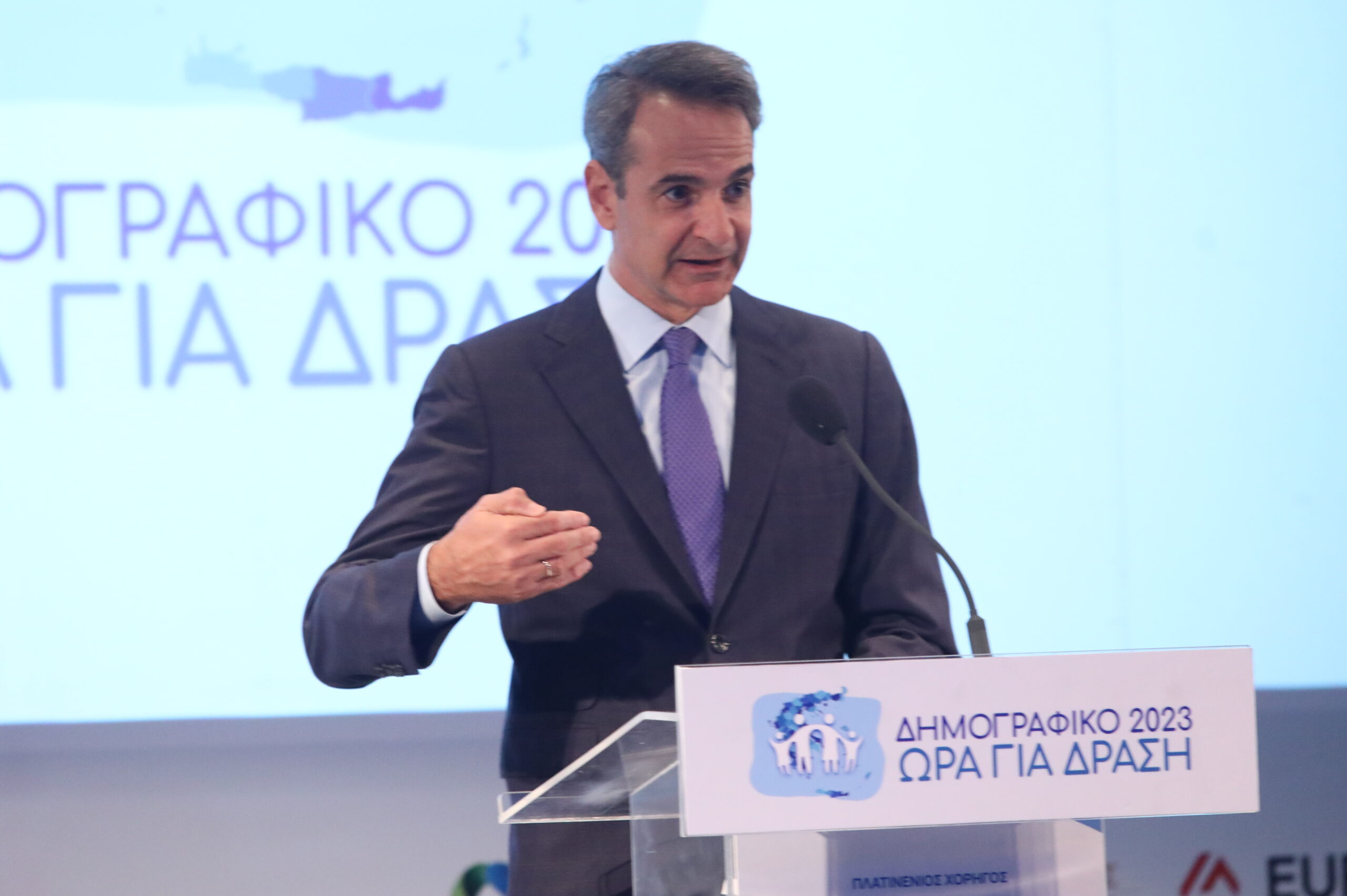 Κυριάκος Μητσοτάκης: Ομιλία στο Ζάππειο για την παρουσίαση του ...