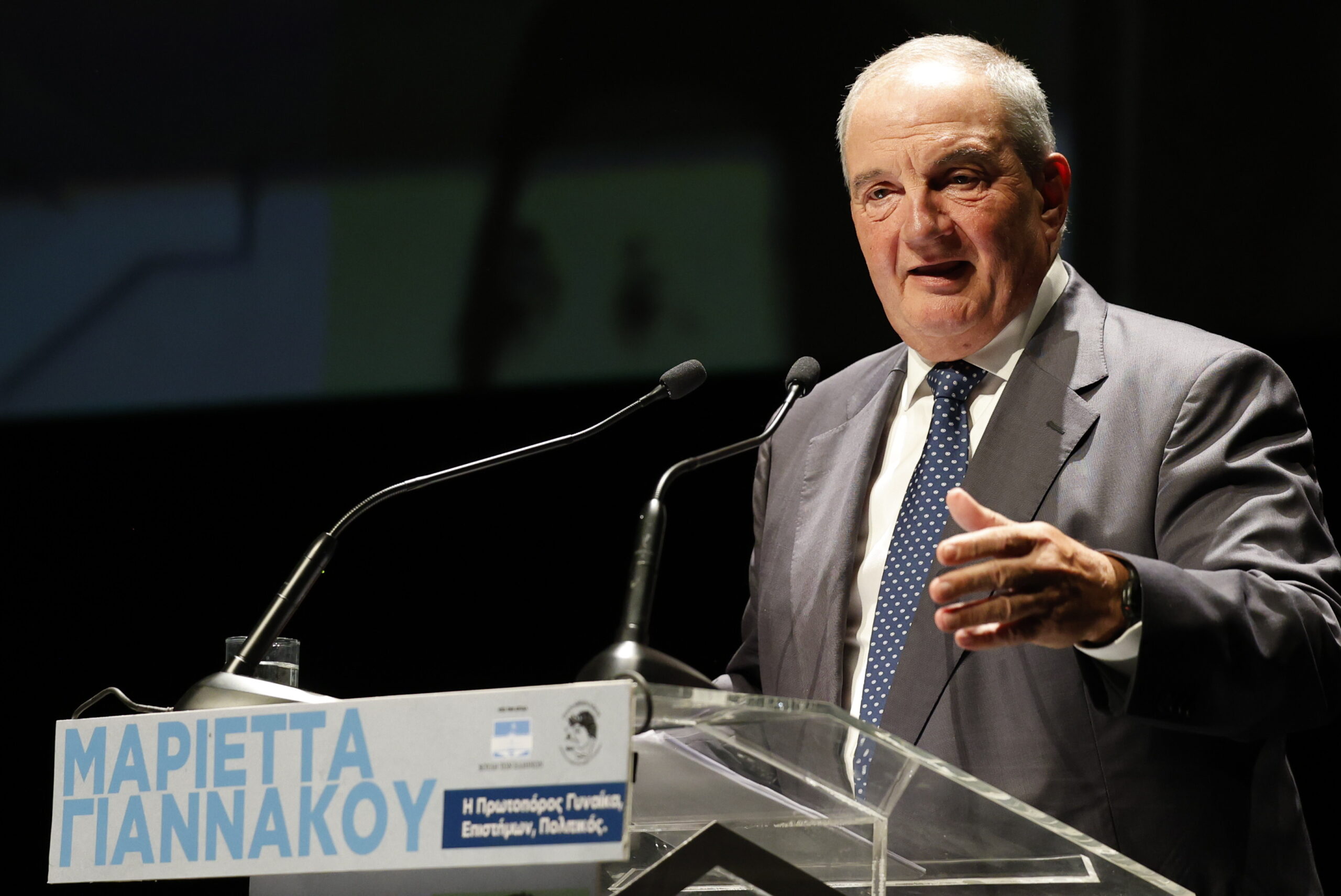 Κώστας Καραμανλής: «Η Μαριέττα Γιαννάκου υπήρξε μια γνήσια Ευρωπαΐστρια ...