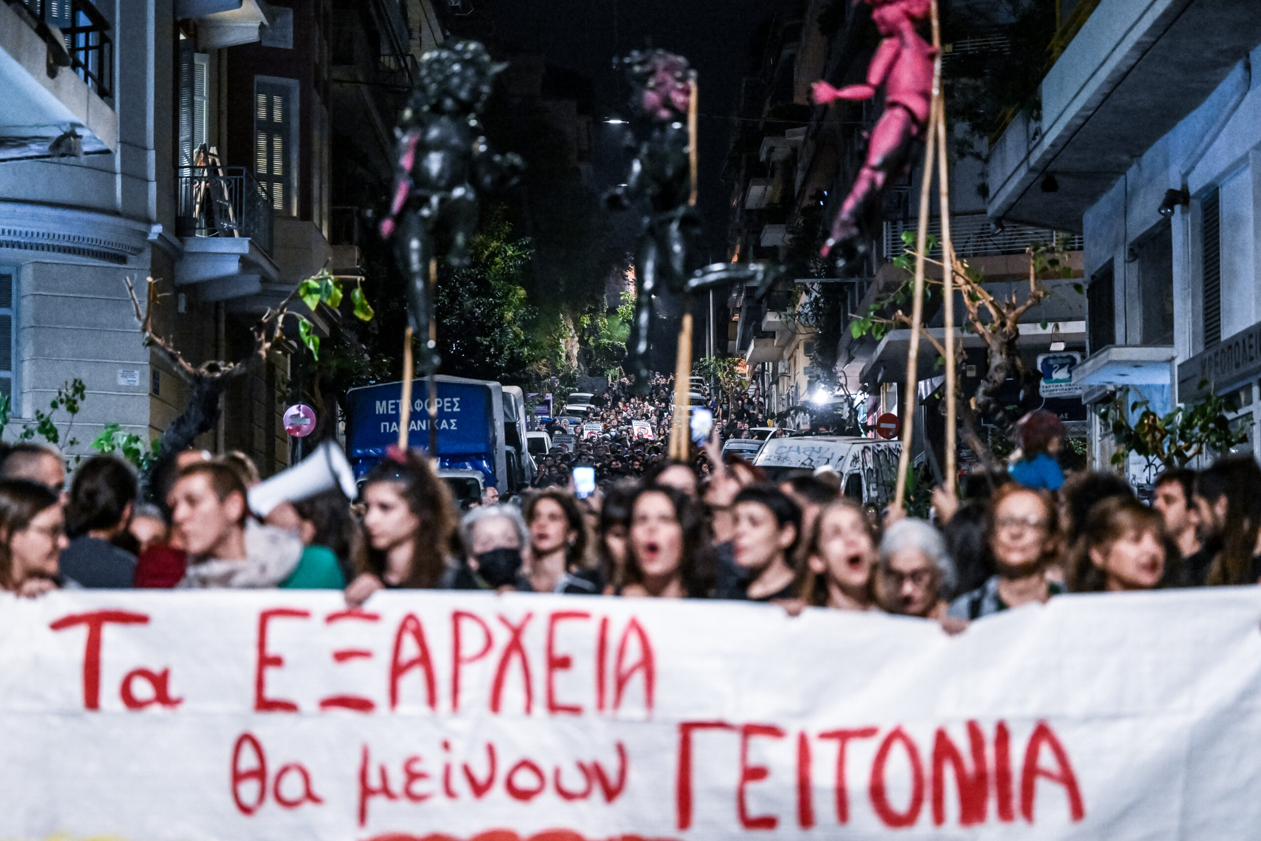 Εξάρχεια: Νέα πορεία διαμαρτυρίας για την κοπή των δέντρων (Φωτό)