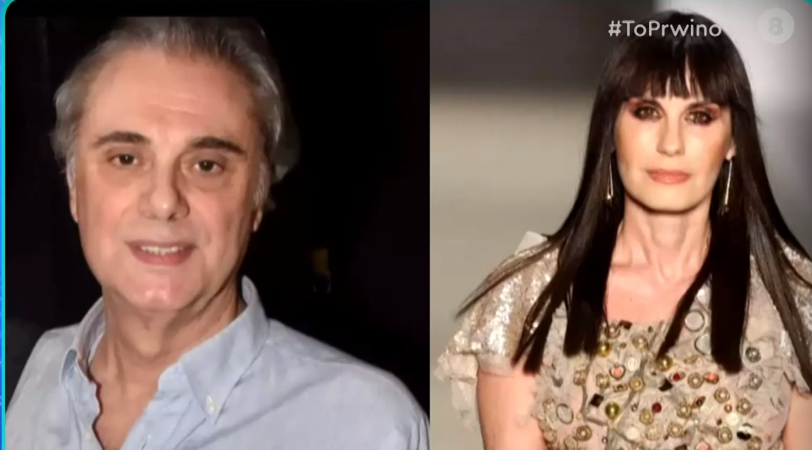Κάτια Νικολαϊδου: «Είναι αλήθεια ότι ο Σταμούλης, δεν ήταν δίπλα της ...