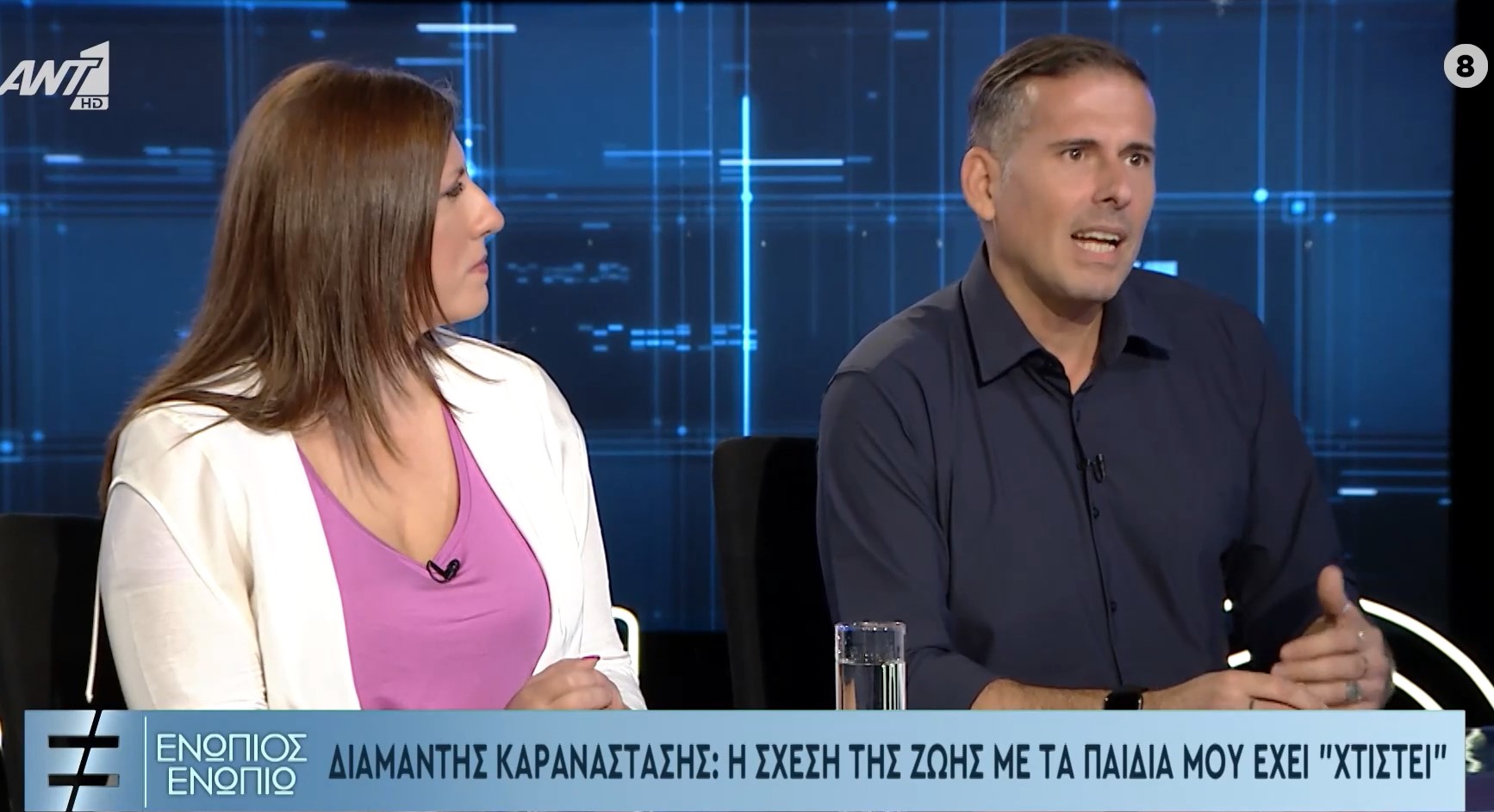 Η Ζωή Κωνσταντοπούλου… λιποθύμησε όταν πρωτοείδε τον Διαμαντή ...