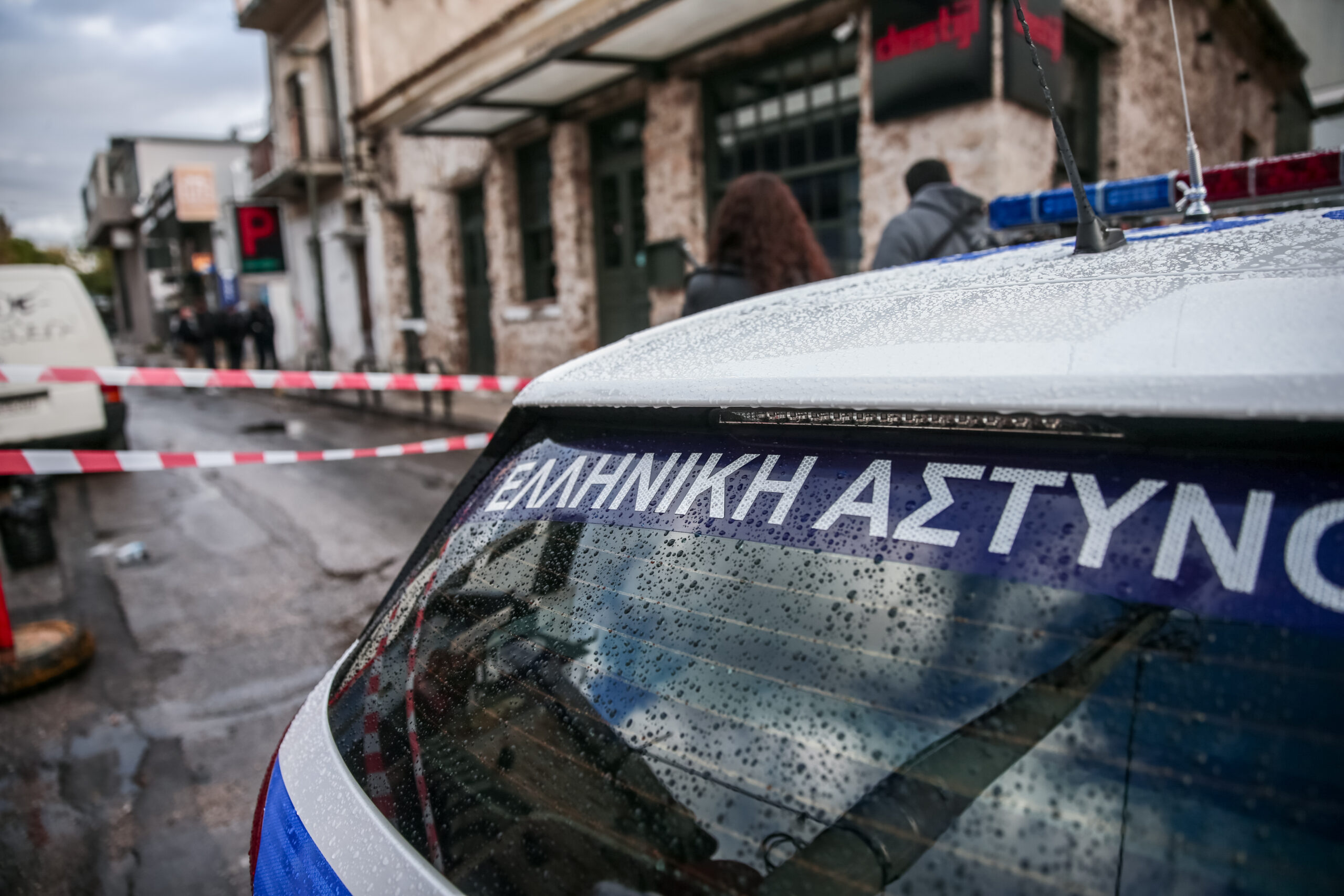 Πυροβολισμοί στο Γκάζι: Ομάδα ΔΙΑΣ τέσσερις ώρες πριν την δολοφονική ...