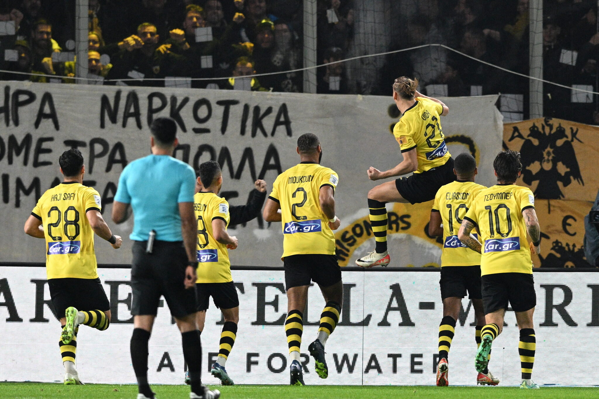 Super League: Επιστροφή στην δράση με ματσάρες – ΑΕΚ -Ολυμπιακός και ...