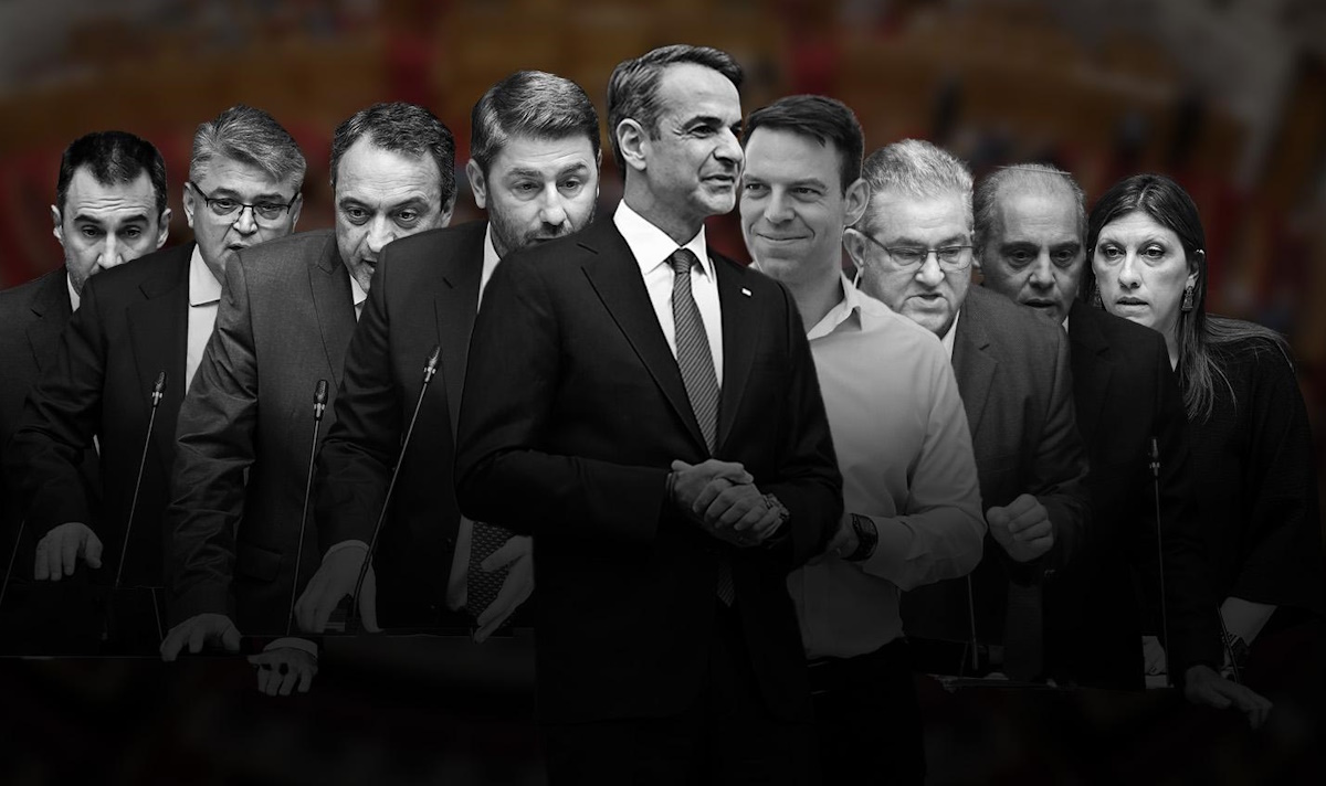 Νέα δημοσκόπηση: Μπροστά 18,2% η ΝΔ από τον ΣΥΡΙΖΑ, στο 2,5% η Νέα ...