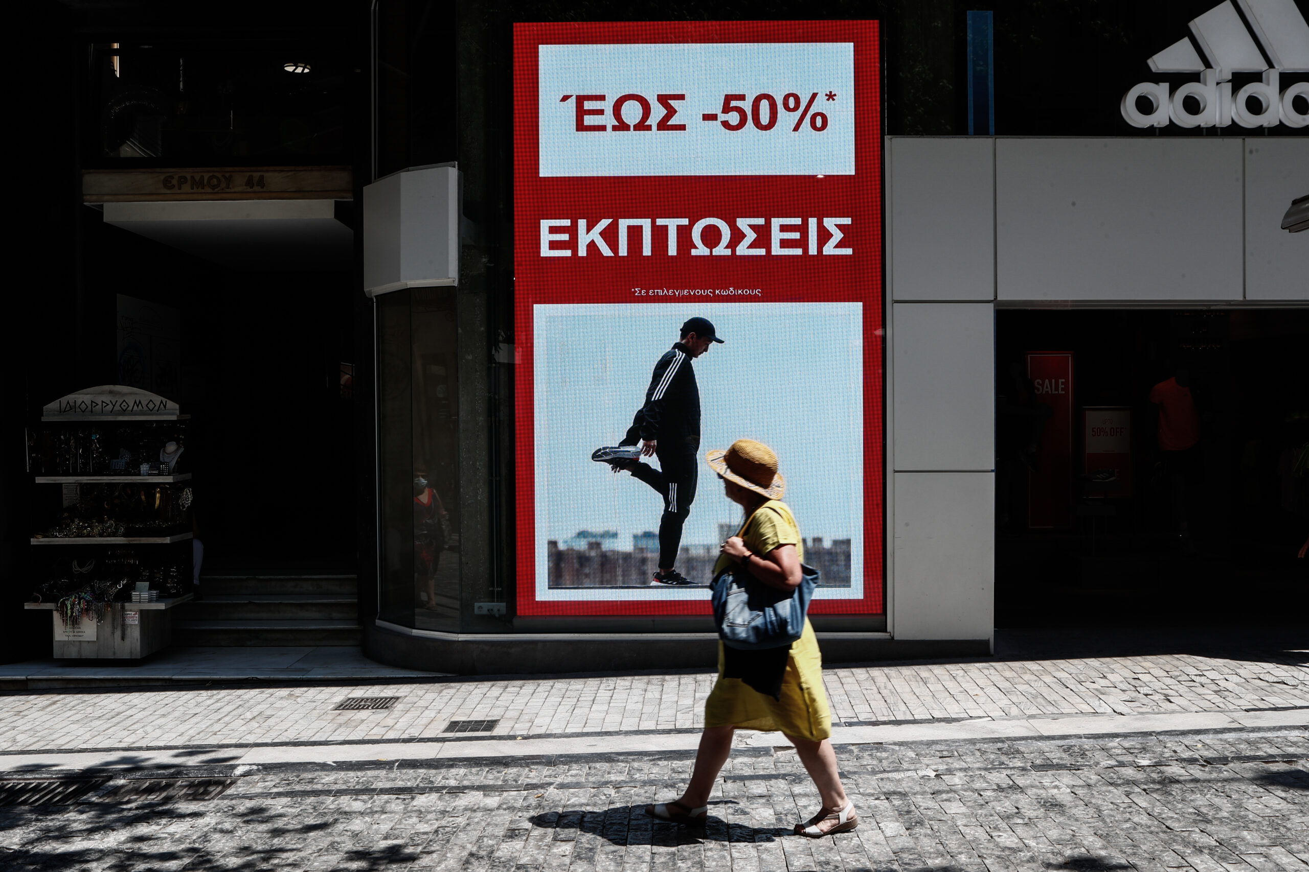 Θερινές εκπτώσεις 2025: Πότε ξεκινούν και ποιες Κυριακές θα είναι ...