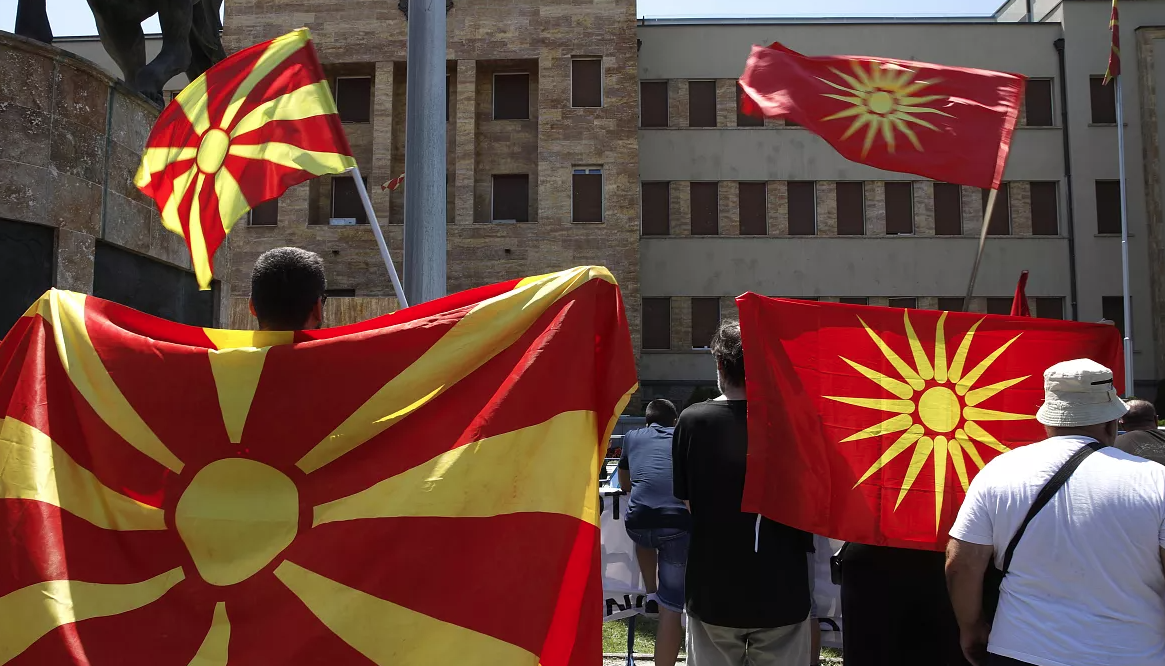 Βόρεια Μακεδονία: Παύουν τα διαβατήρια όπου αναγράφεται το παλαιότερο ...