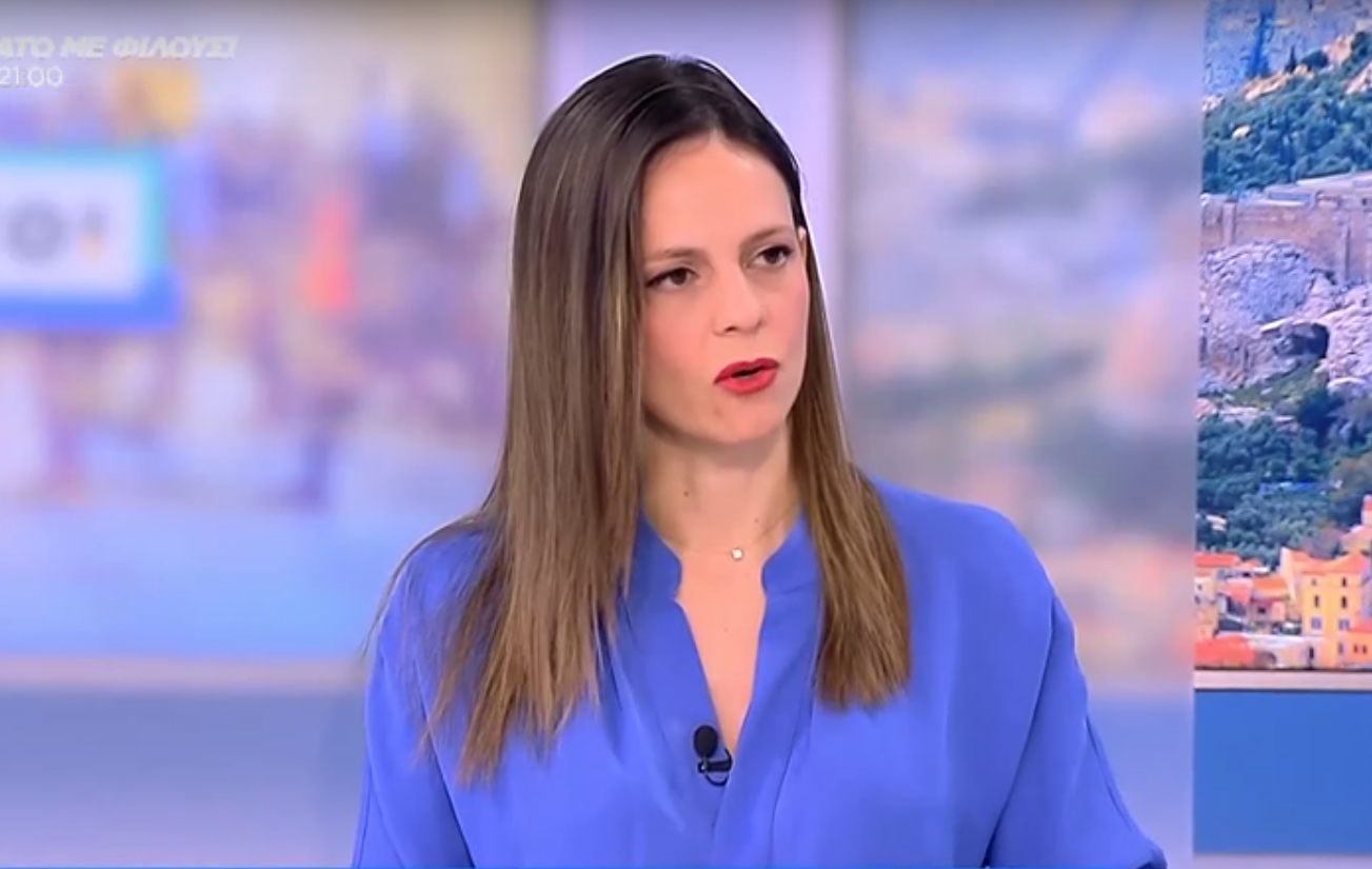 Έφη Αχτσιόγλου: «Θα μέναμε στον ΣΥΡΙΖΑ αν ήταν να συνεργαστούμε με τον ...