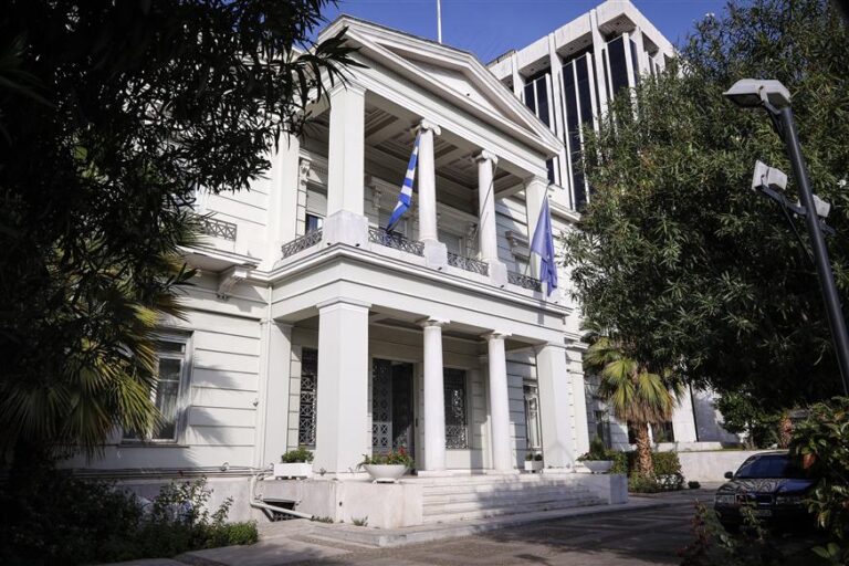ΟΗΕ: Η επιστολή της Ελλάδας για την ανακήρυξη ΑΟΖ από τη Λιβύη ...