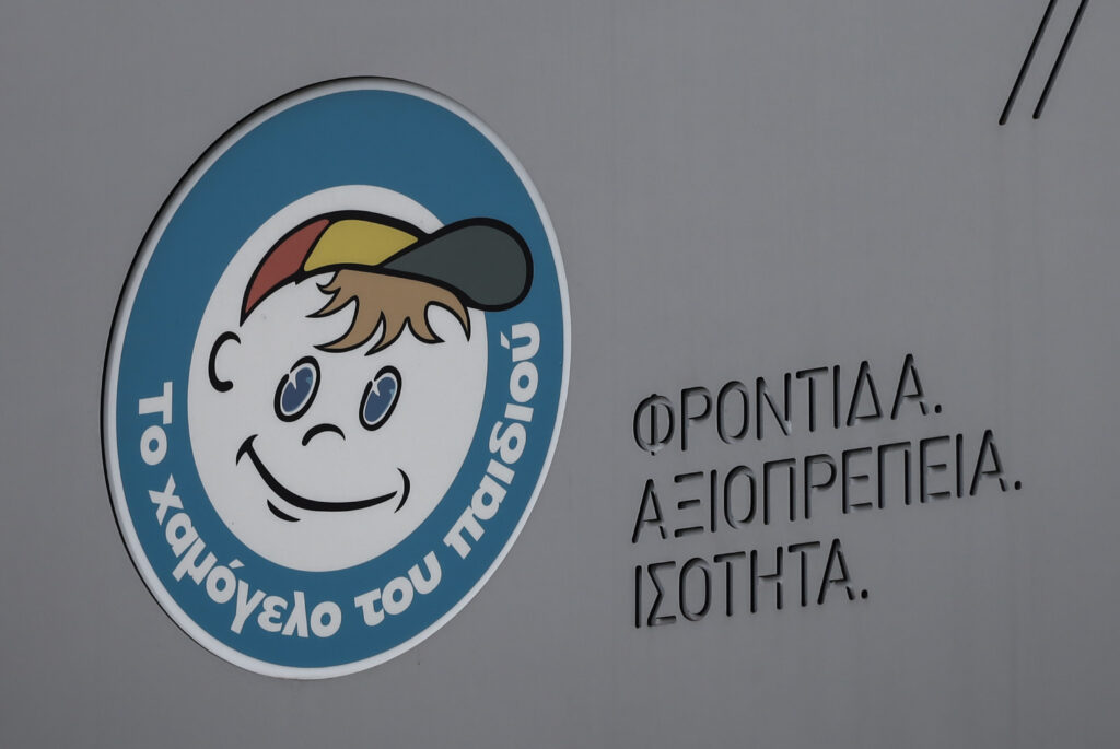 Συναγερμός για την εξαφάνιση 13χρονης στην Αθήνα