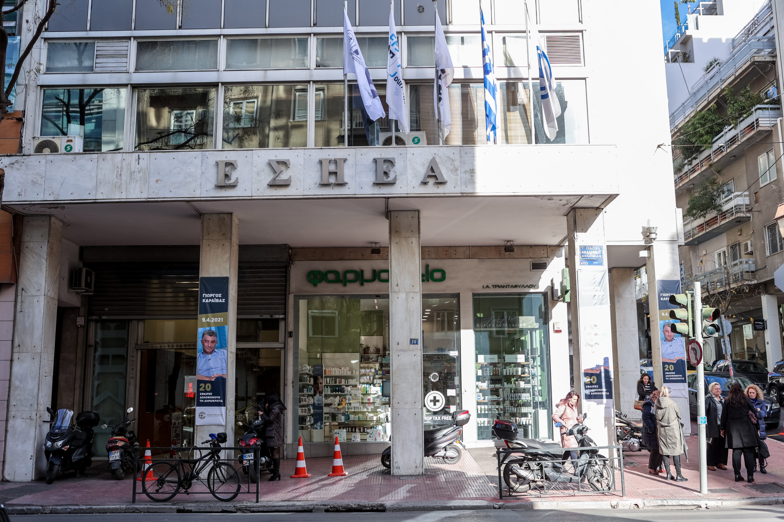 ΕΣΗΕΑ στο πλευρό Πρετεντέρη: «Η δημοσιογραφία και η ελεύθερη έκφραση ...