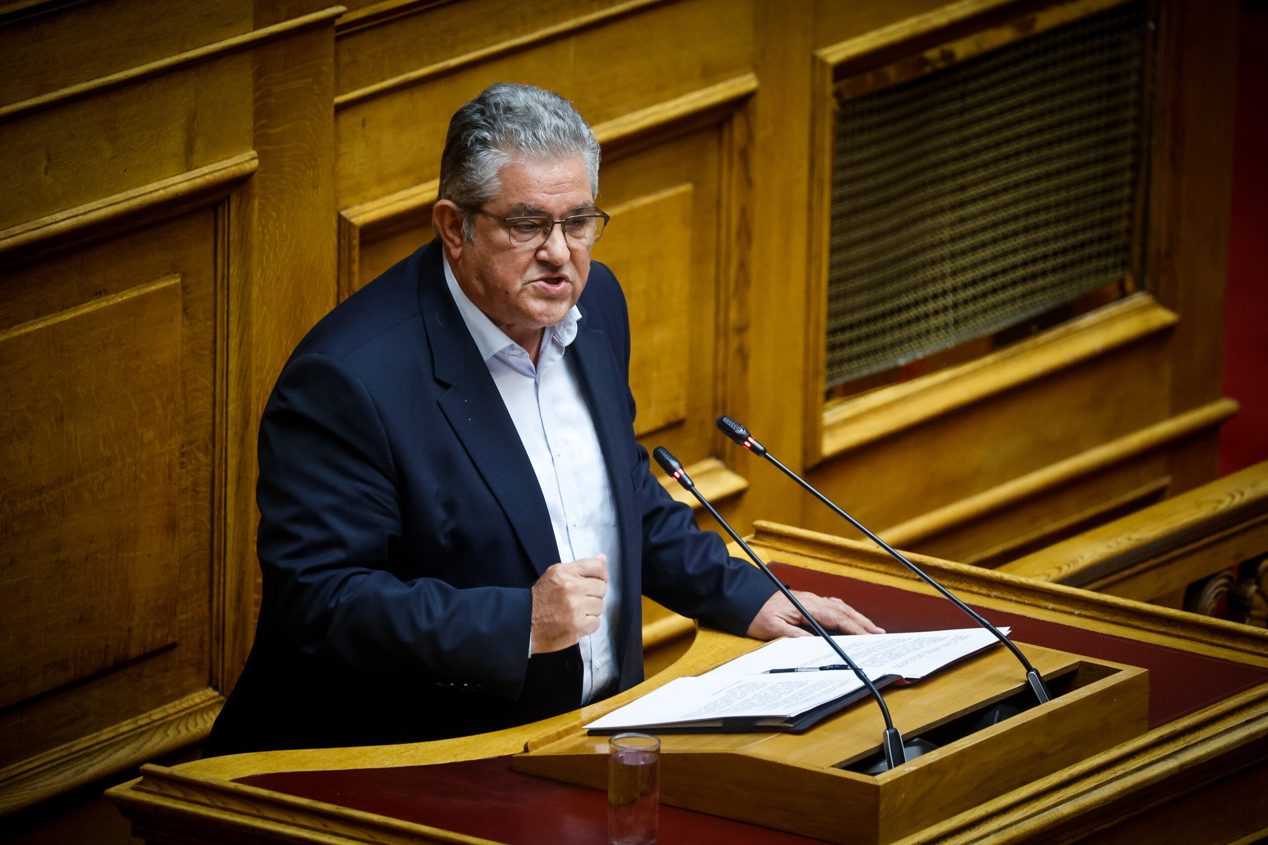 ΚΚΕ: Θα καταψηφίσει το νομοσχέδιο για τα ομόφυλα ζευγάρια ...