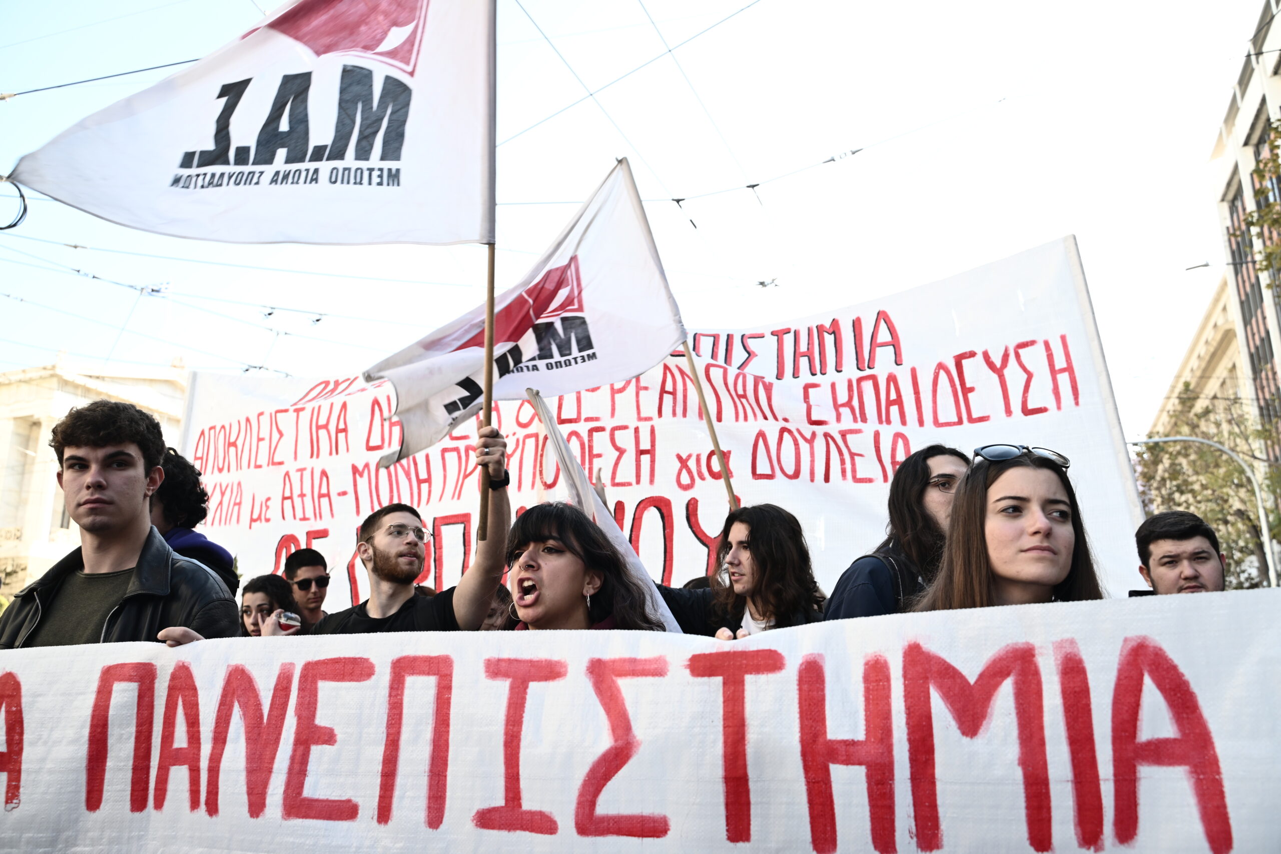 Πανεκπαιδευτικό συλλαλητήριο στα Προπύλαια – Κινητοποιήσεις σε όλη τη ...