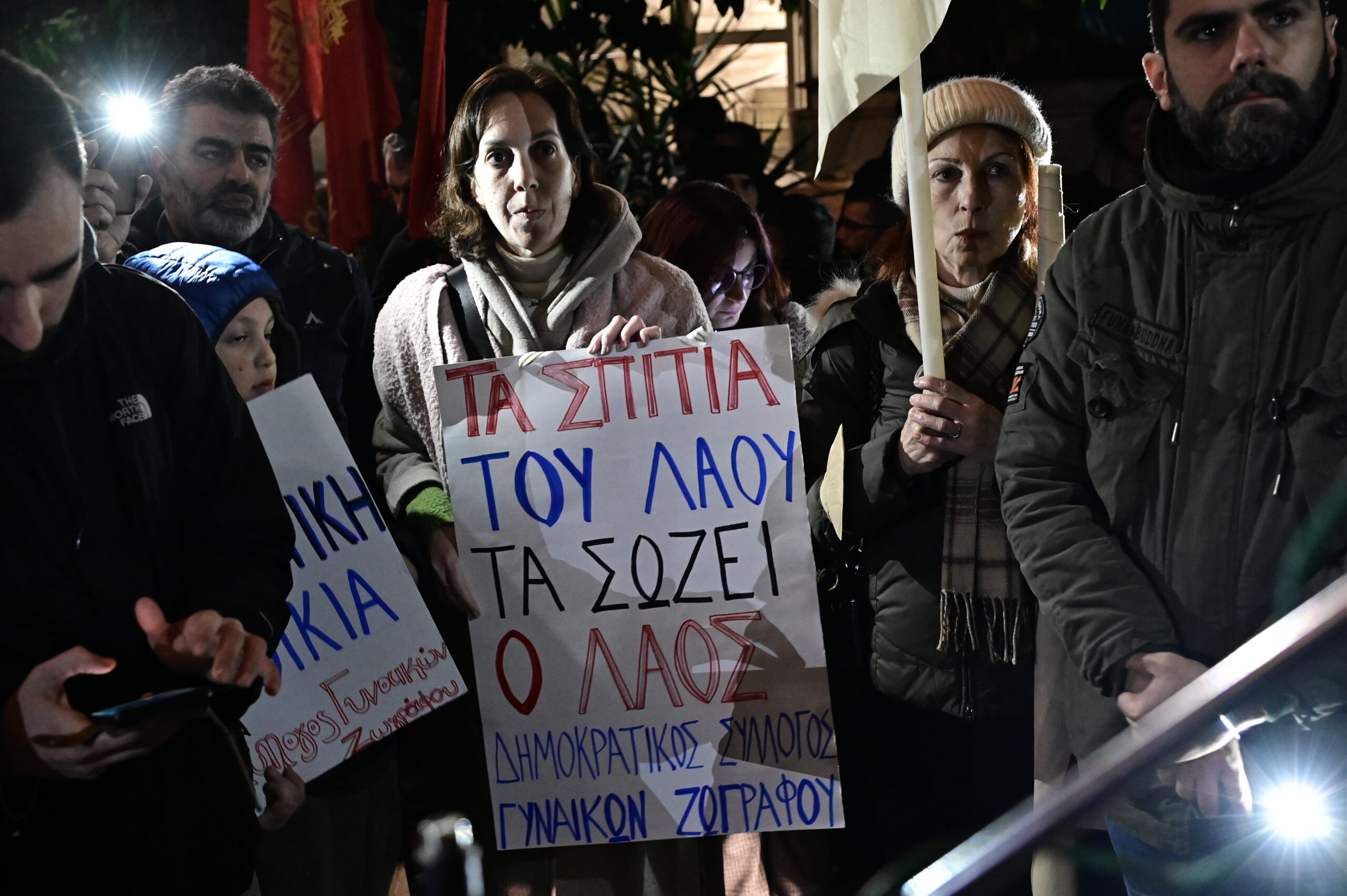Νέα Αριστερά: «Η κανονικότητα της κυβέρνησης Μητσοτάκη είναι η βία, η ...