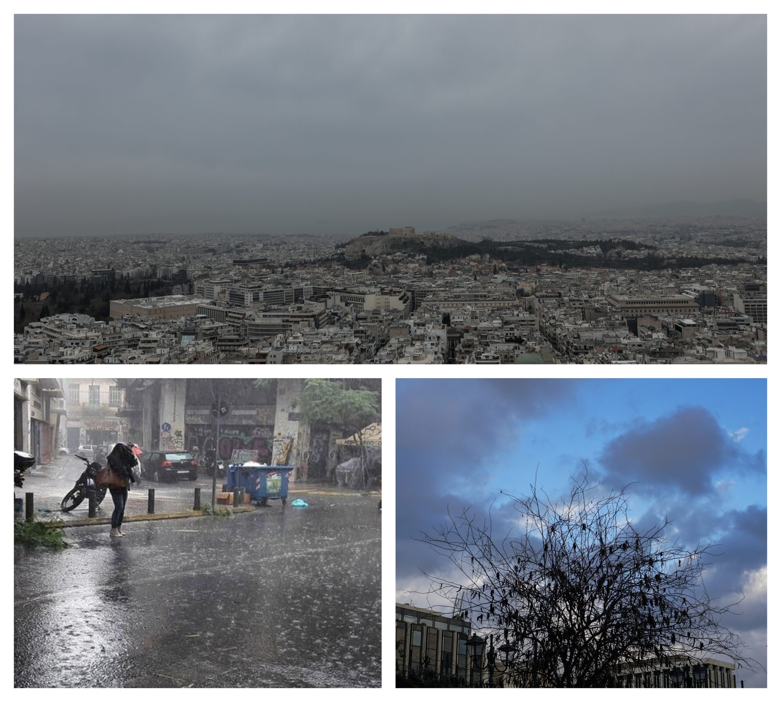 Νέα κακοκαιρία: Με βροχές και καταιγίδες θα γιορτάσουμε τα Θεοφάνεια ...