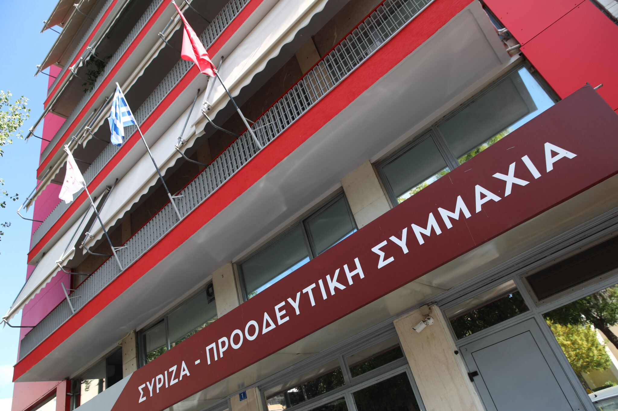 Ειδήσεις και νέα από την Ελλάδα και τον κόσμο - Newpost.gr