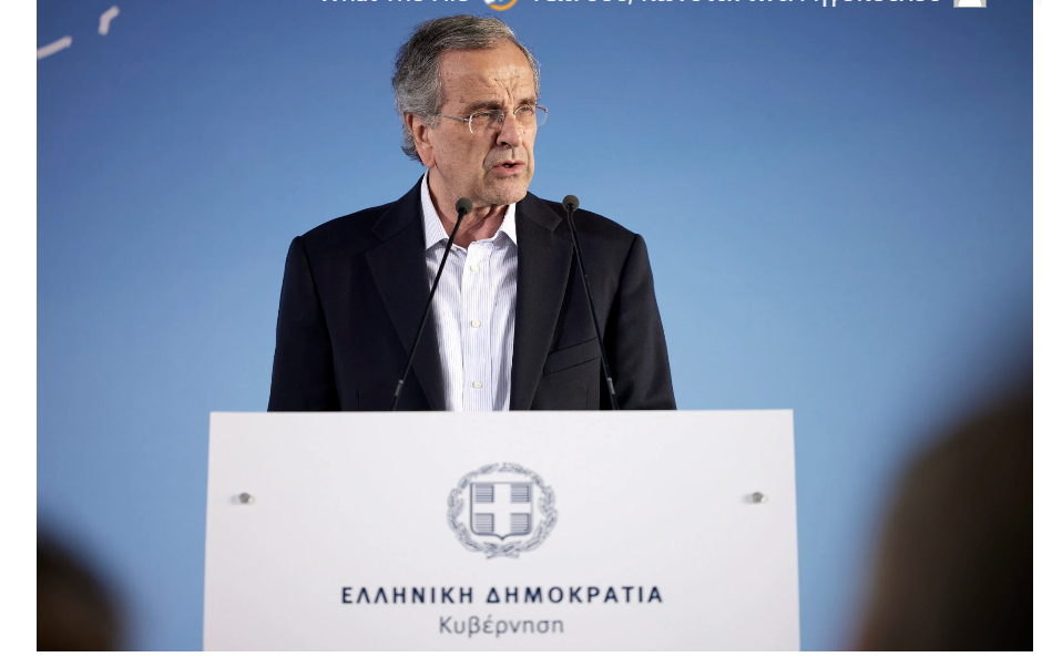 Τι θέλει να πετύχει ο κ. Σαμαράς εκτός από την καταψήφιση του νομοσχεδίου;