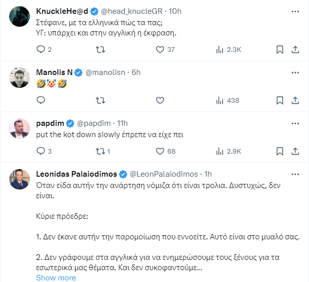 Άναψε φωτιές και πάλι ο Κασσελάκης στα social media για την παροιμία με ...