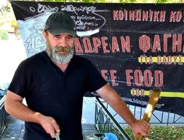«Ο Άλλος Άνθρωπος»: «Δεν μαγείρευε 8.000 μερίδες τη μέρα» – Η ετήσια ...