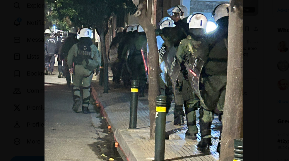 Κολωνός: Πορεία συλλογικοτήτων για την υπόθεση βιασμού της 12χρονης και ...