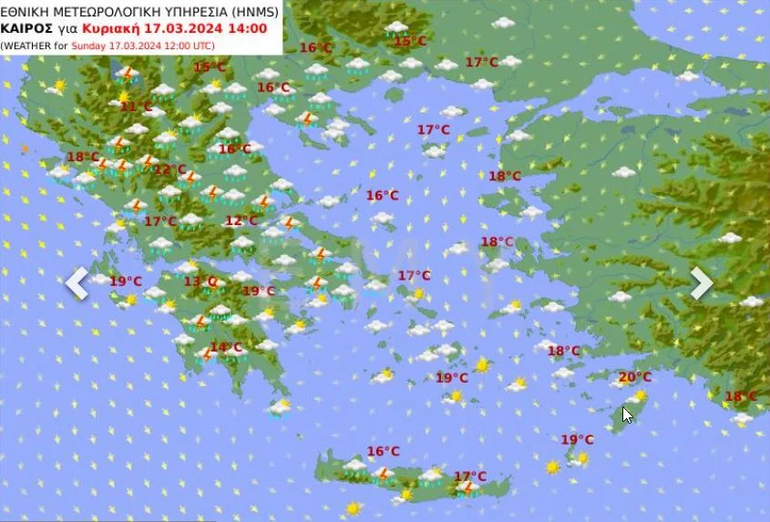 Ο καιρός του τριημέρου: Συννεφιά το Σάββατο, βροχές την Κυριακή και ...