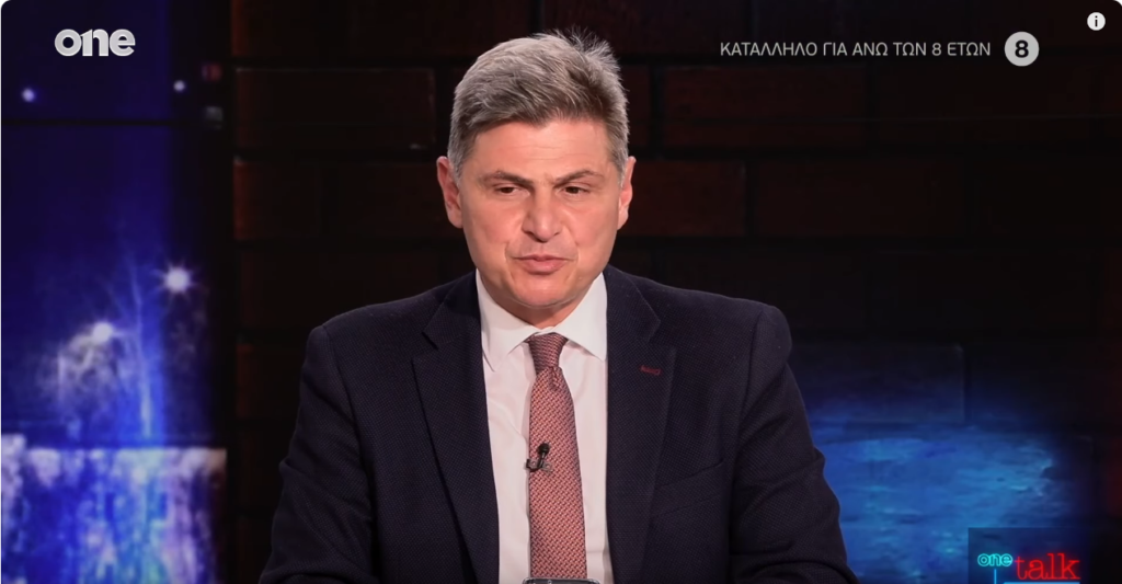 Νικόλας Φαραντούρης στο One Talk: «20.000 email διέρρευσαν από το ...