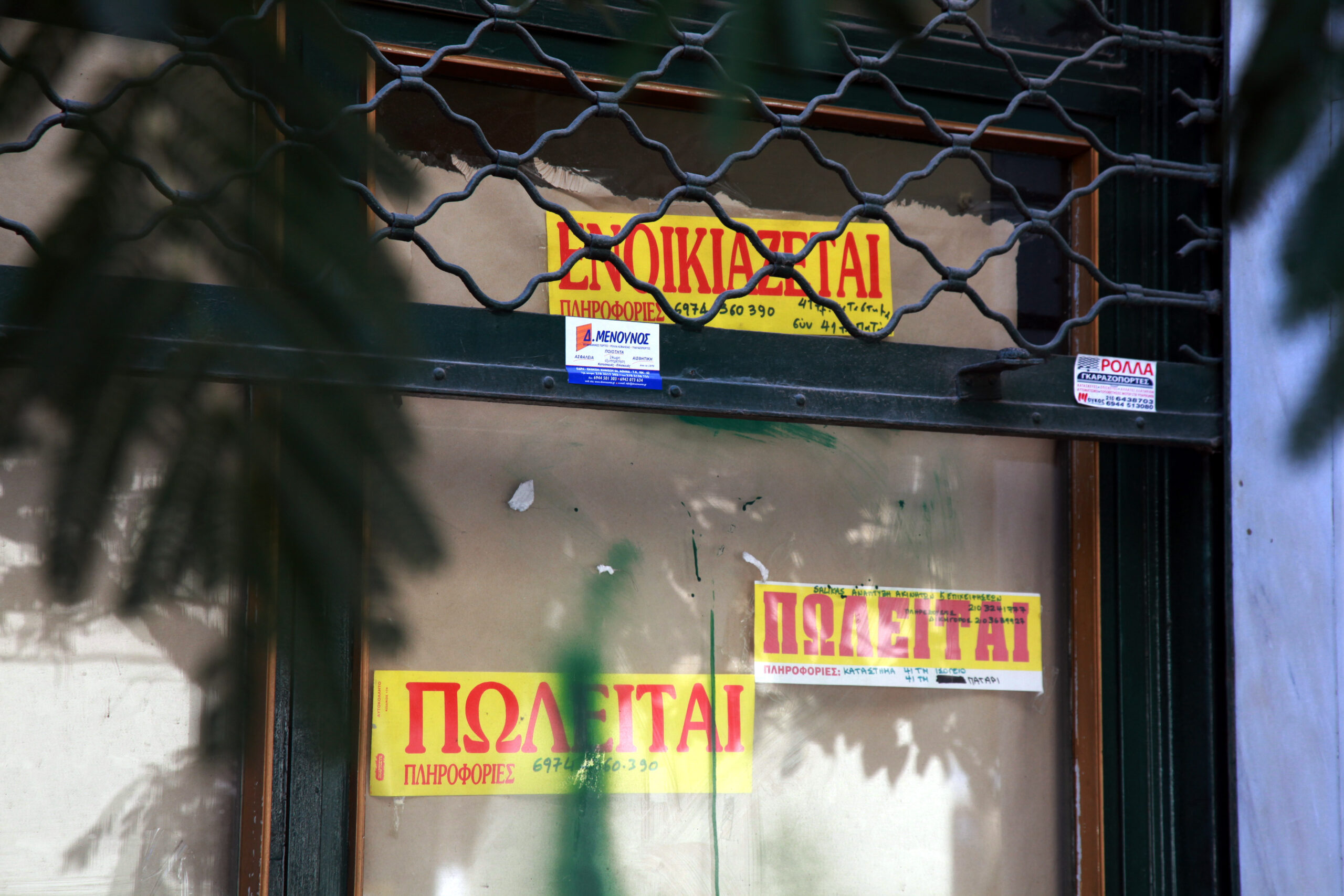 Οι ομορφιές της golden visa και τα κορόιδα οι Ισπανοί