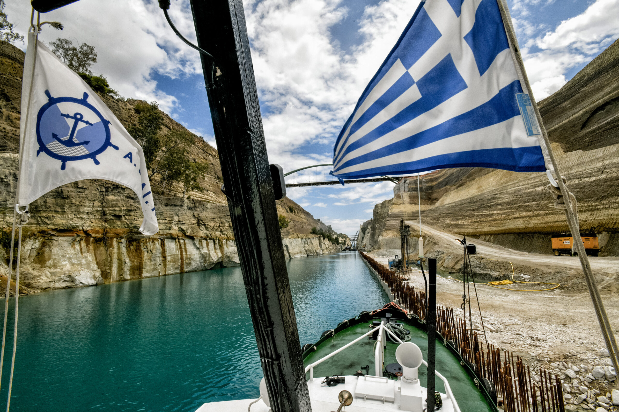 Ανοίγει την 1η Μαΐου 2024 ο Ισθμός της Κορίνθου