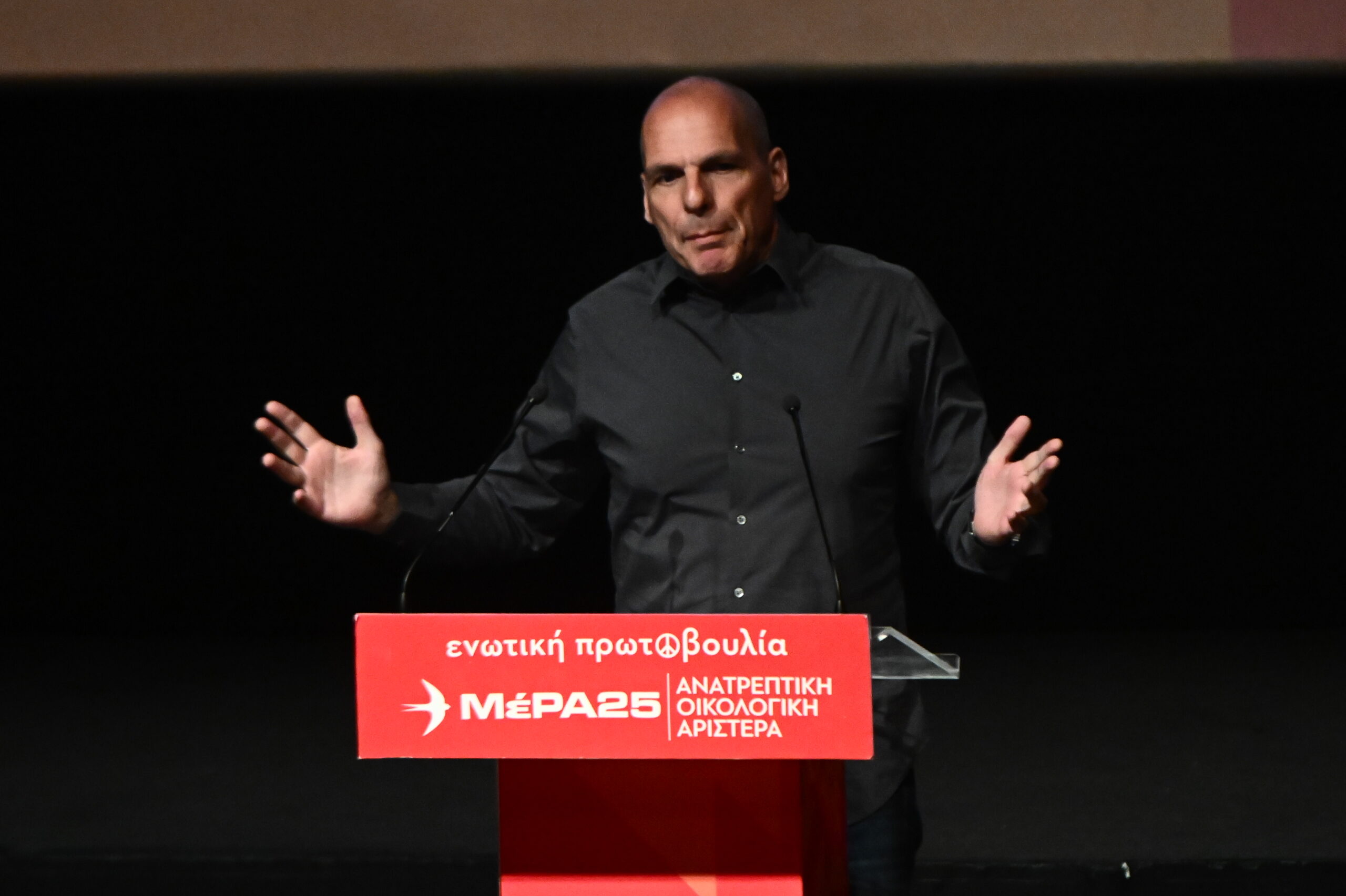 ΜέΡΑ25: «Ξεκινάμε ενωτικά, δυνατά, μαχητικά, για μια Ευρώπη της Ειρήνης»