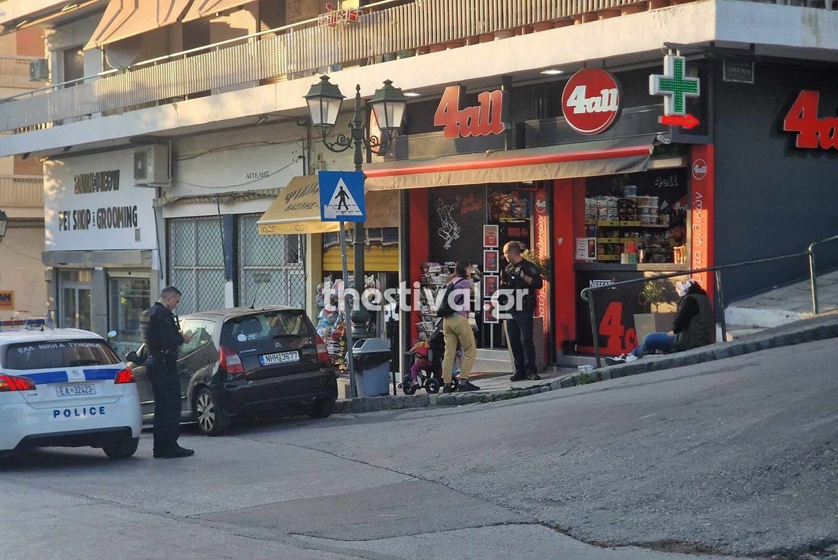 Θεσσαλονίκη: Αιματηρό επεισόδιο στις Σαράντα Εκκλησιές – Ένας ...