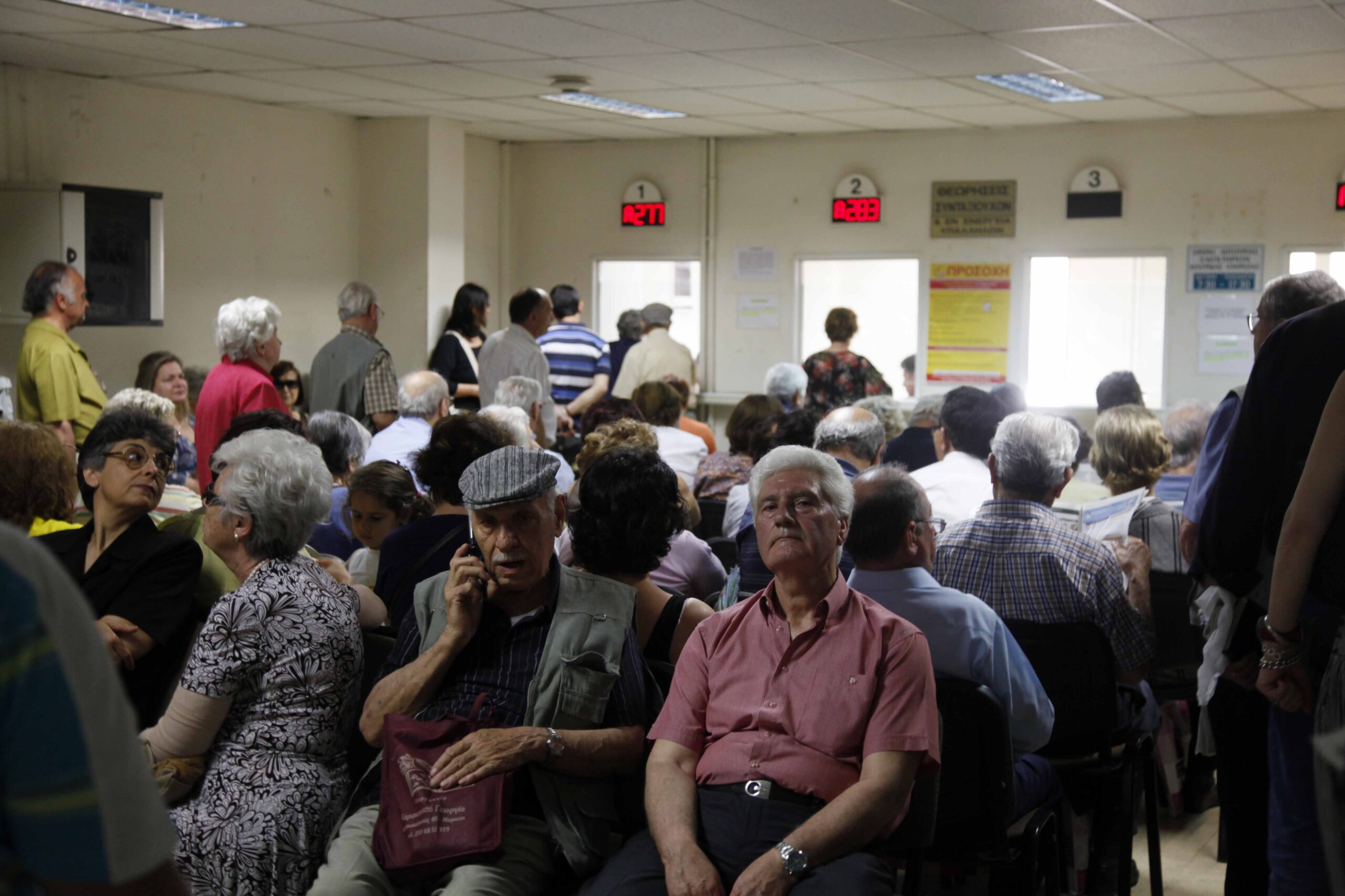 Συντάξεις Μαΐου 2024: Πότε πηγαίνουν στα ΑΤΜ οι συνταξιούχοι