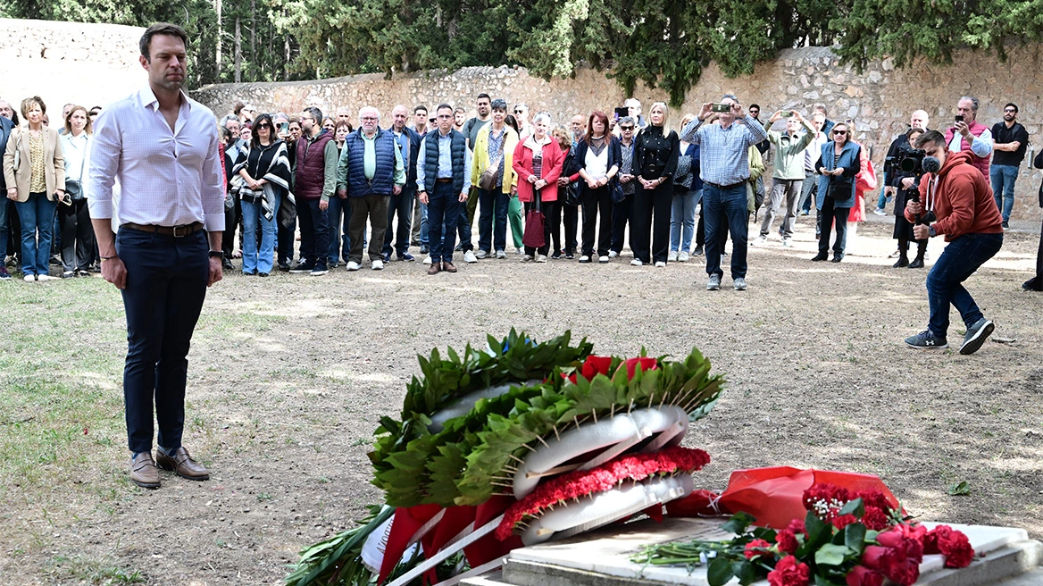 Στο Σκοπευτήριο της Καισαριανής ο Στέφανος Κασσελάκης: «Σε αυτούς που ...