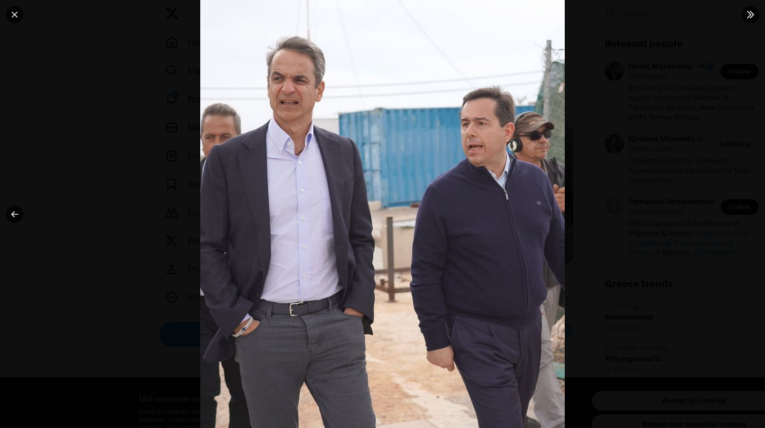Κυριάκος Μητσοτάκης: «Mε τη συνδρομή του Νότη Μηταράκη, έχουμε ...